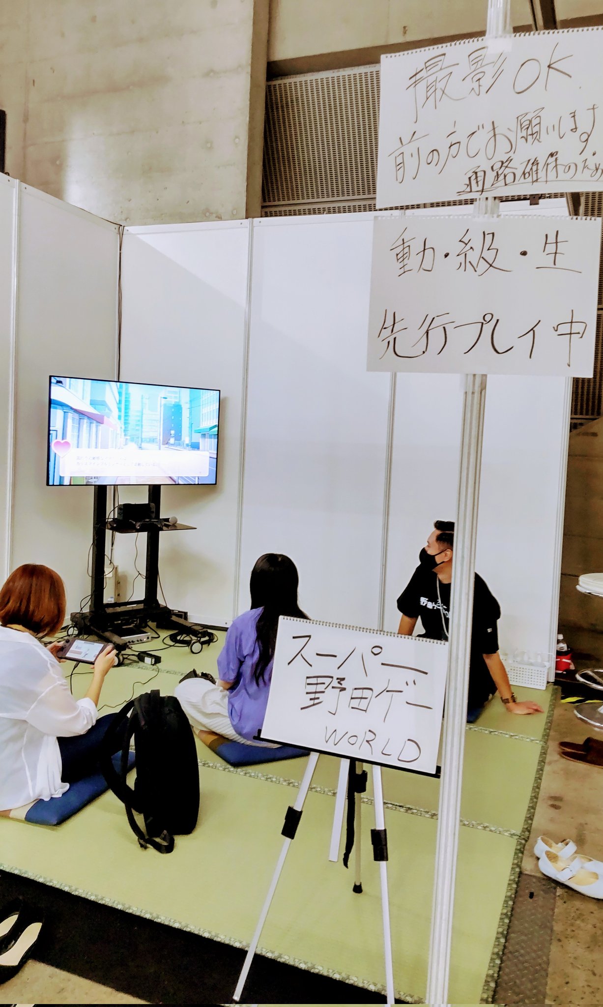 背徳漢r 18 On Twitter 庶民的な野田ゲースペース Hdavnxnkda Twitter