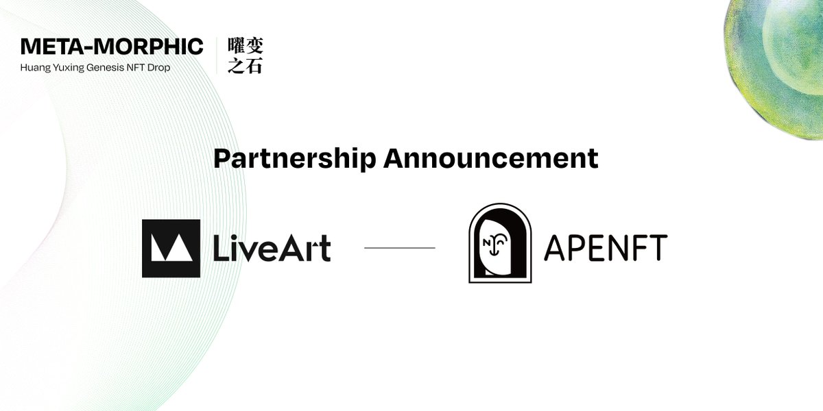 APENFT on Twitter: "A very nice NFT drop by LiveArt: Meta-Morphic by @huangyuxing_ 😍 We’re ...