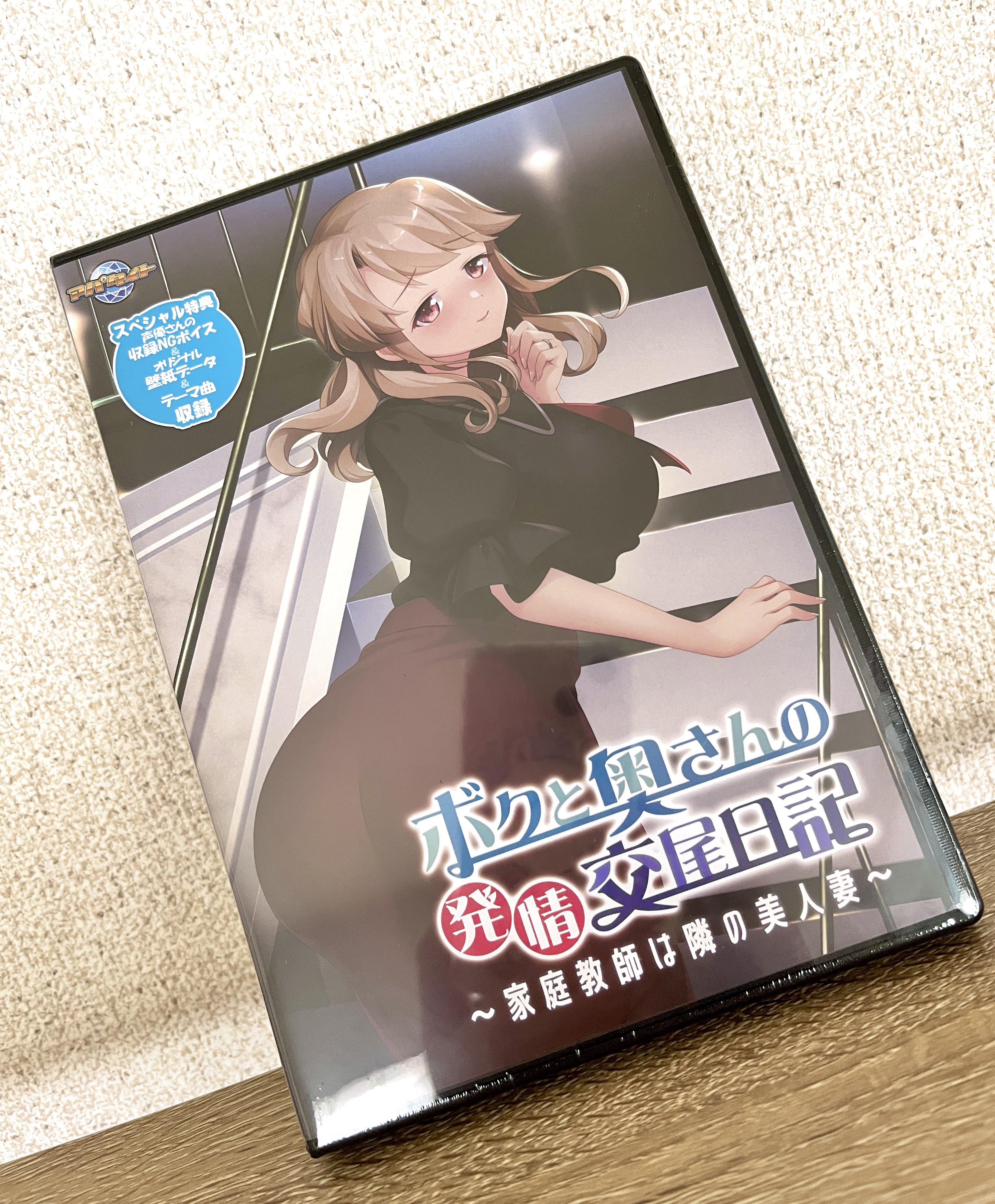 urute (@urute_) / Twitter