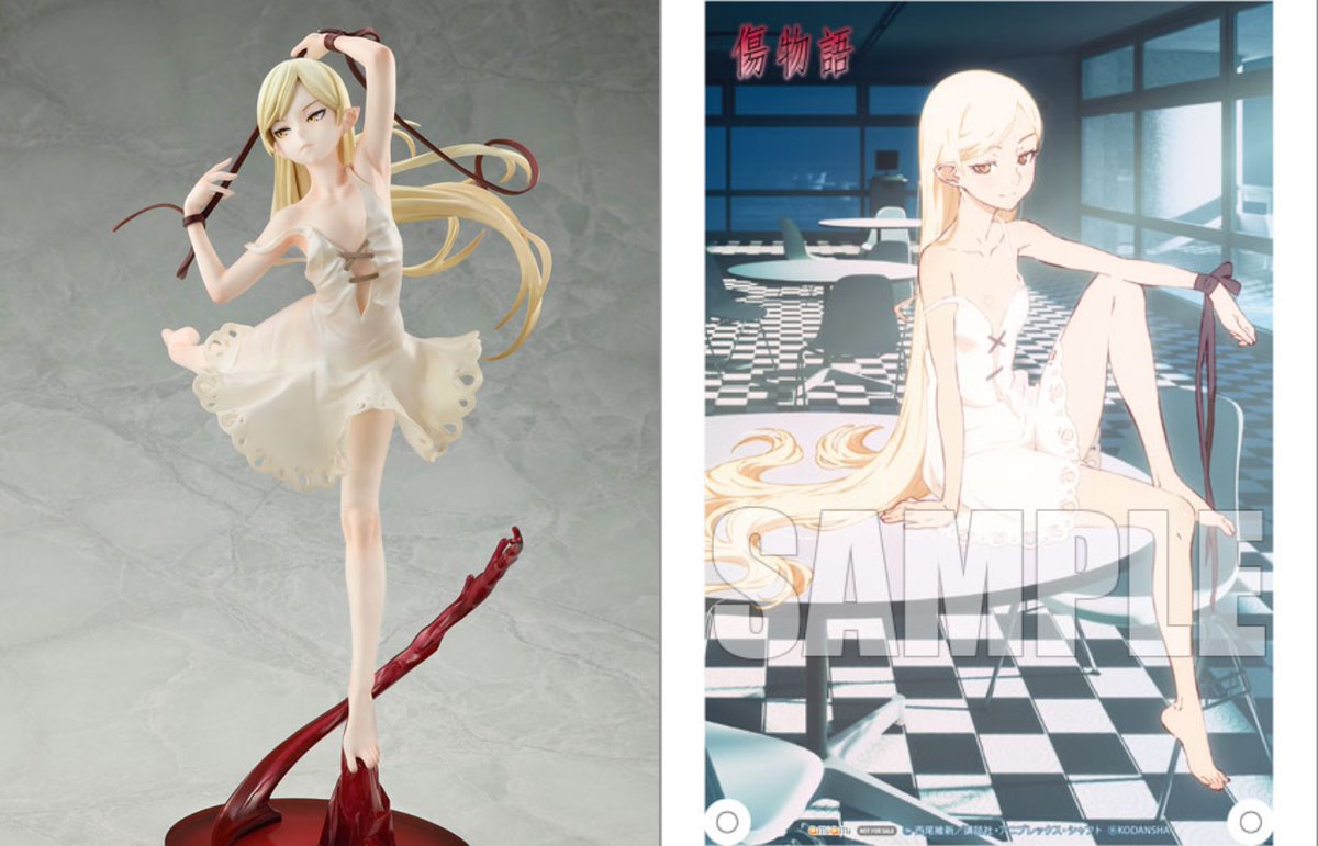 AmiAmi English on Twitter: "RT @AmiAmi_English: 🦢Pre-order open!!🦢 Kizumonogatari Kiss-Shot ...