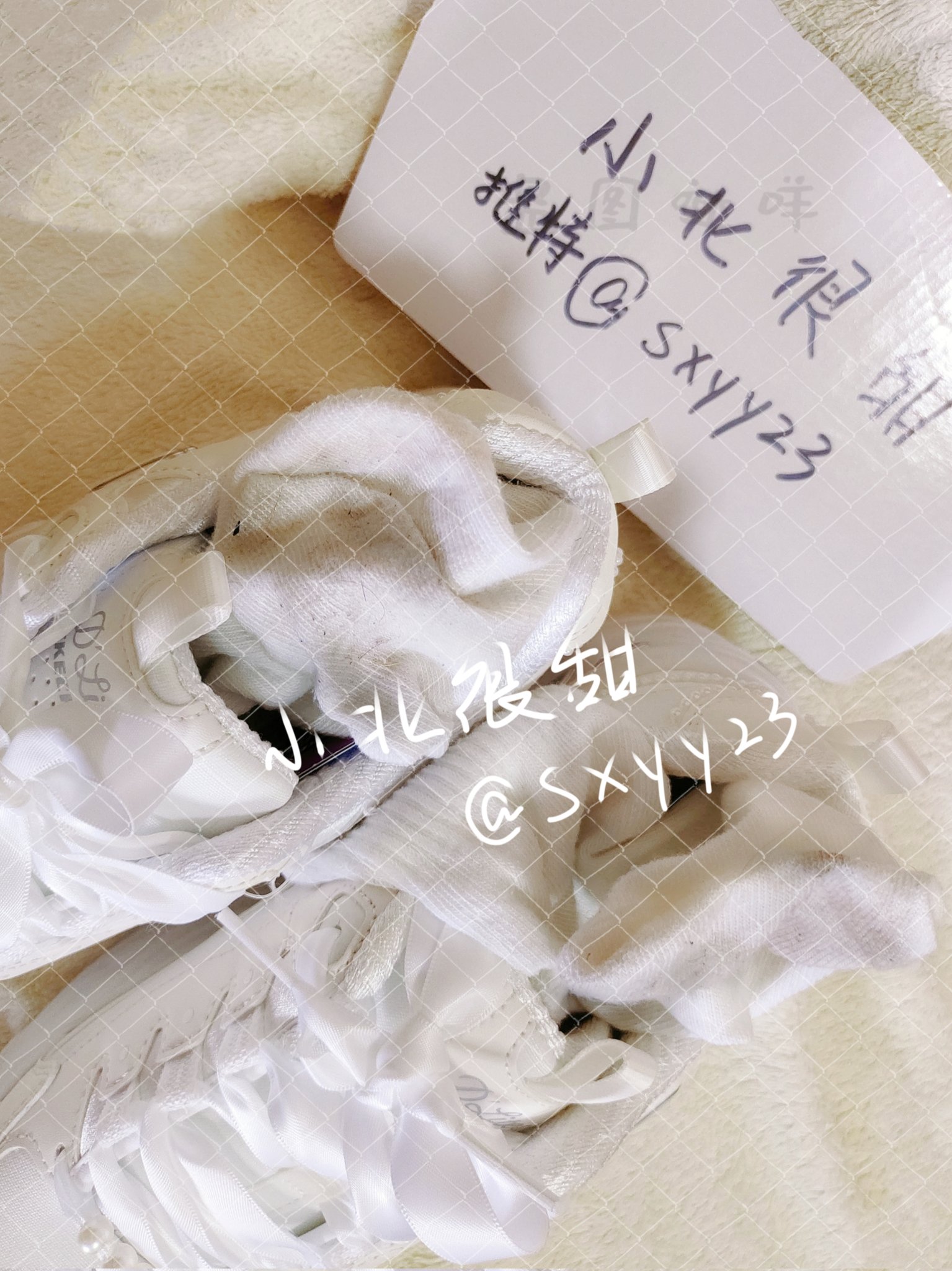 小北很甜 (@sxyy23) / Twitter