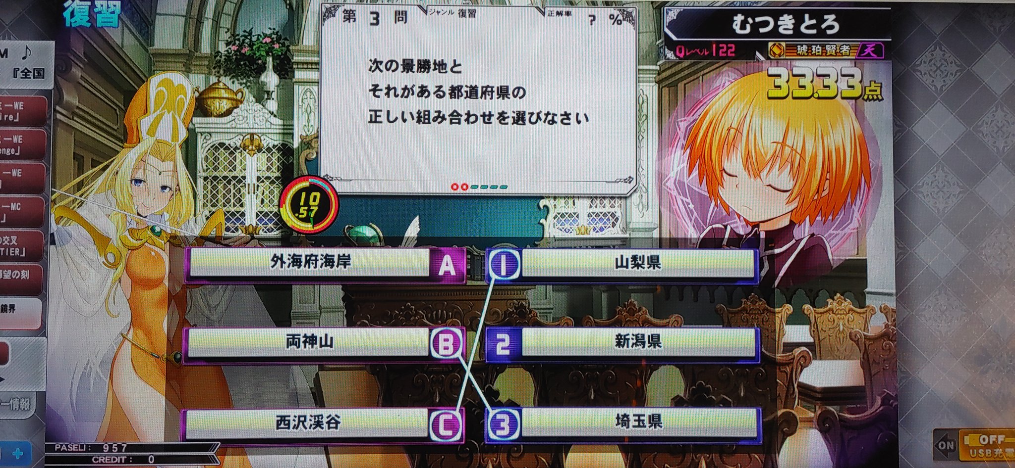 むつきとろლ´ڡ`ლ On Twitter Cirqqlwuzo Twitter