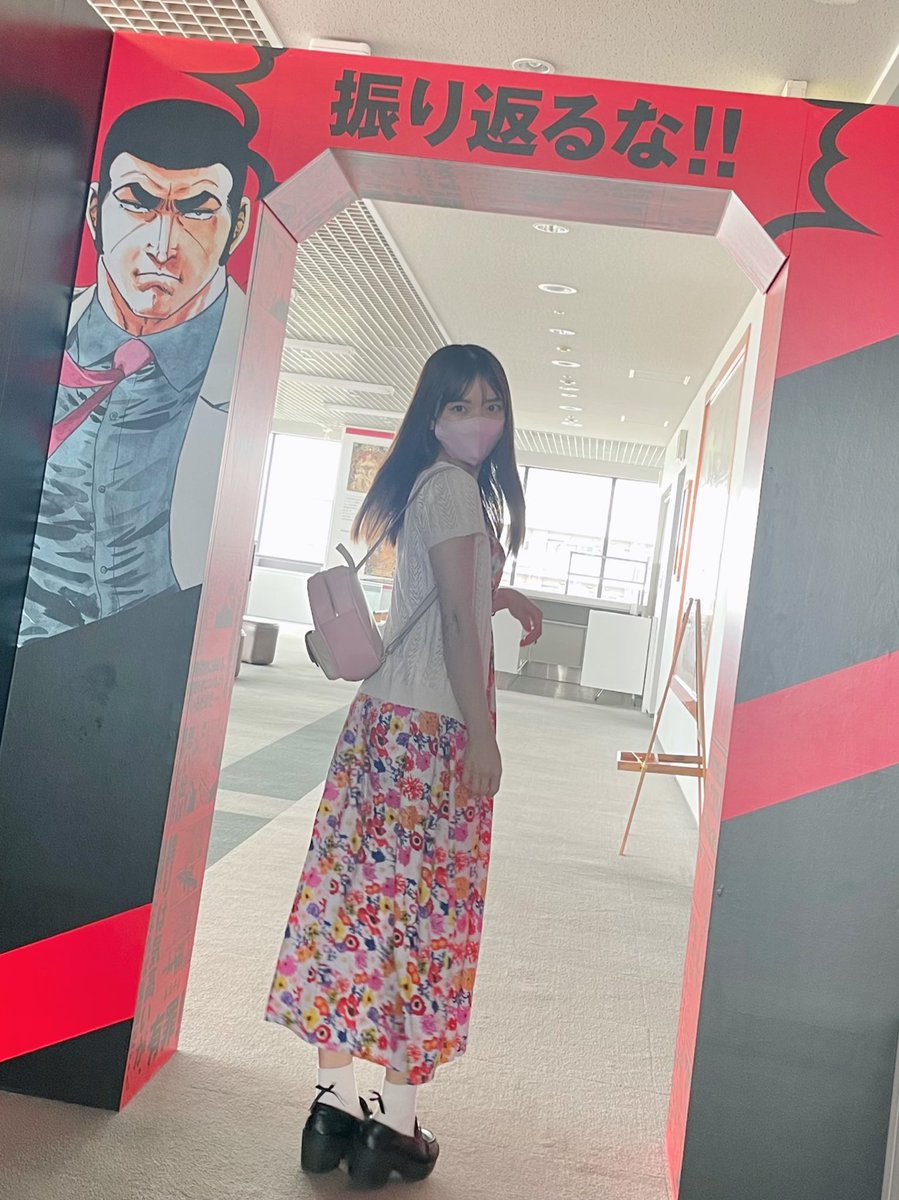 平岡映美 on Twitter: "RT @eimi_official: 『振り返るな！！』 #ゴルゴ13堺市 #ゴルゴ13"