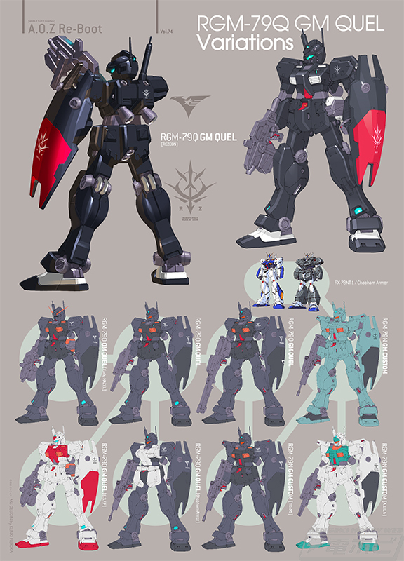 電撃ホビーウェブ on Twitter: "【100RT】『A.O.Z Re-Boot』Vol.74更新！ティターンズの使用したRGM-79Q ジム・クゥエルをはじめとするジムのバリエーション ...
