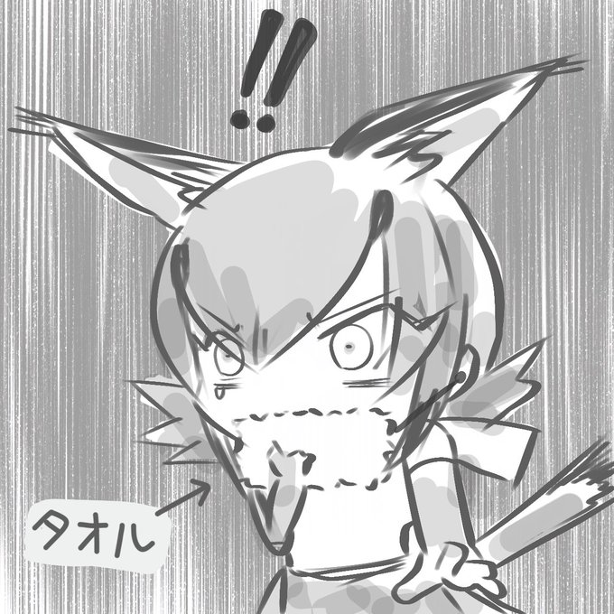 フクヰヌ (@fukuinu_daddy) さんのイラスト・マンガ作品まとめ (362 件) - Twoucan