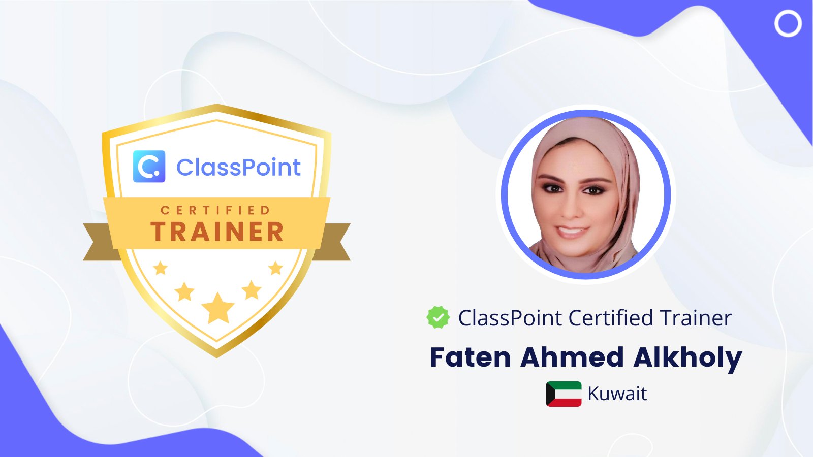 ClassPoint MENA on Twitter: "تهانينا!!!🎉🎉🎉 يشرفنا أن نرحب بالأستاذة فاتن الخولي🎖️رسميًا مدربة ...