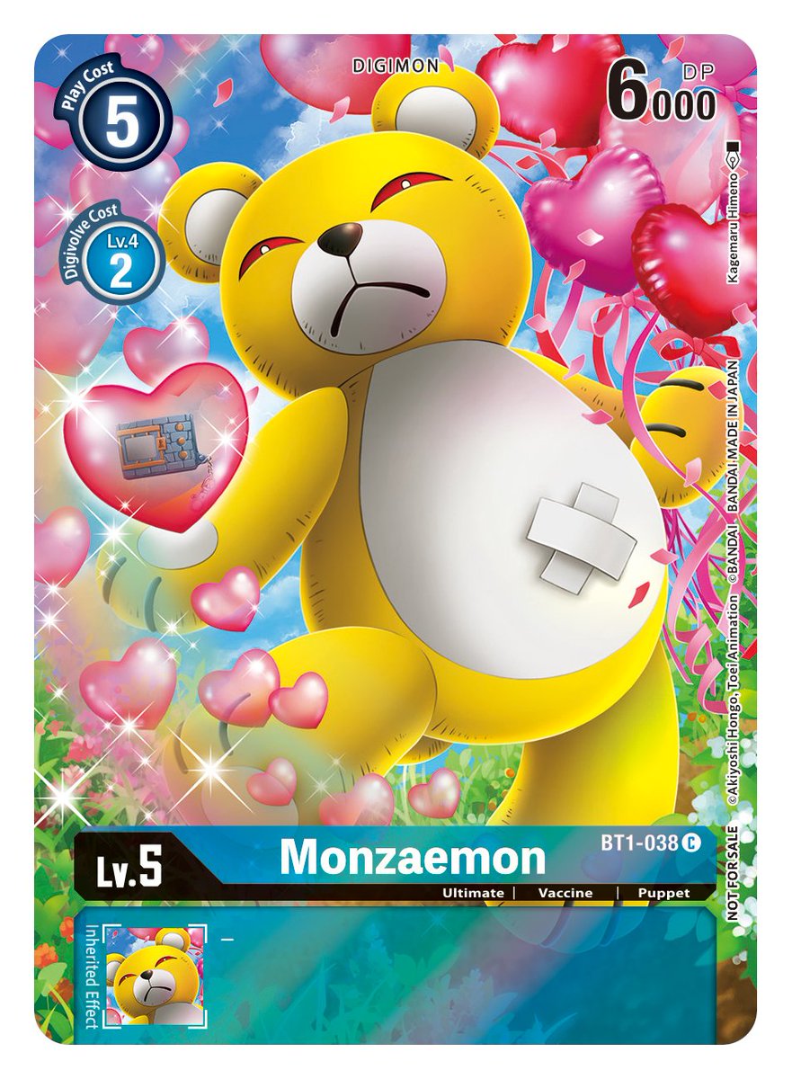 中野 牌人 on Twitter: "RT @digimon_tcg_EN: [25th Special Memorial Pack Box Promotion Card reveals ...