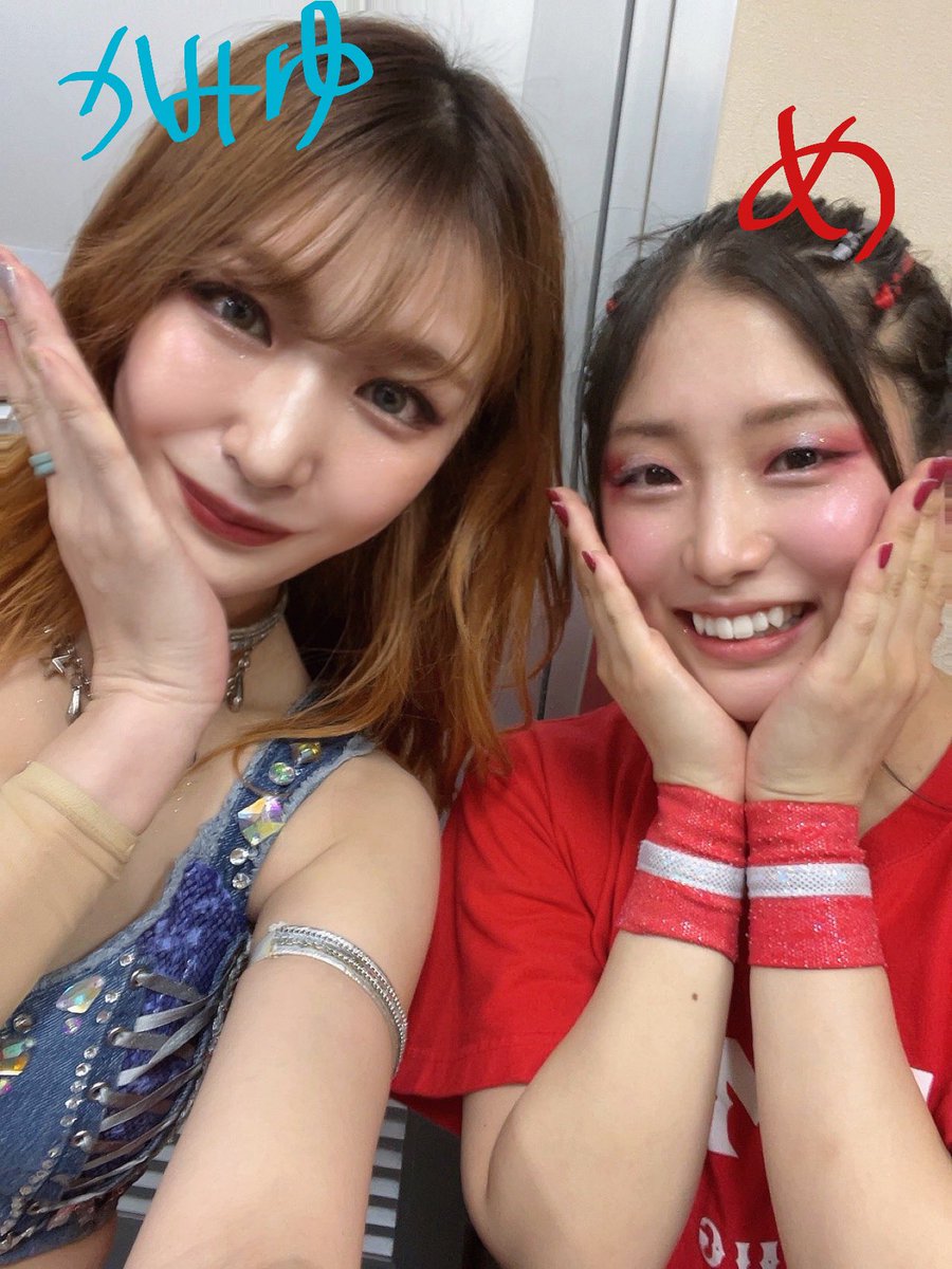 ははーん On Twitter Rt Zacyuki 🆕メちゃん