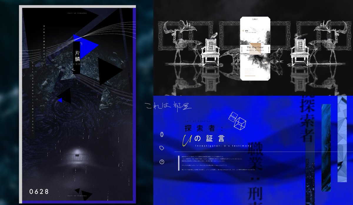 焼死 on Twitter: "#TRPG自己紹介シート プロフカード https://profcard.info/u/kmpCqUQ85zLhMYwOP52T1brpKlS2… SKIMA ...