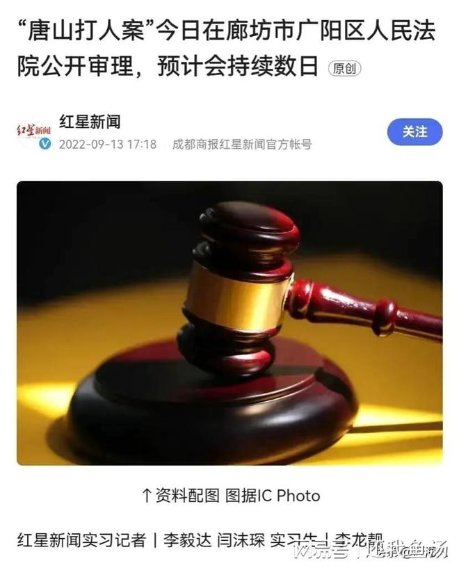 赵兰健 On Twitter 我对小花梅事件举报,和廊坊警察、国保有过接触。我手机就是被他们抢骗走的,说看问型号,然后拿走解密机拷贝个人资料,完全没有任何司法手续。强迫我删除和两位前总统