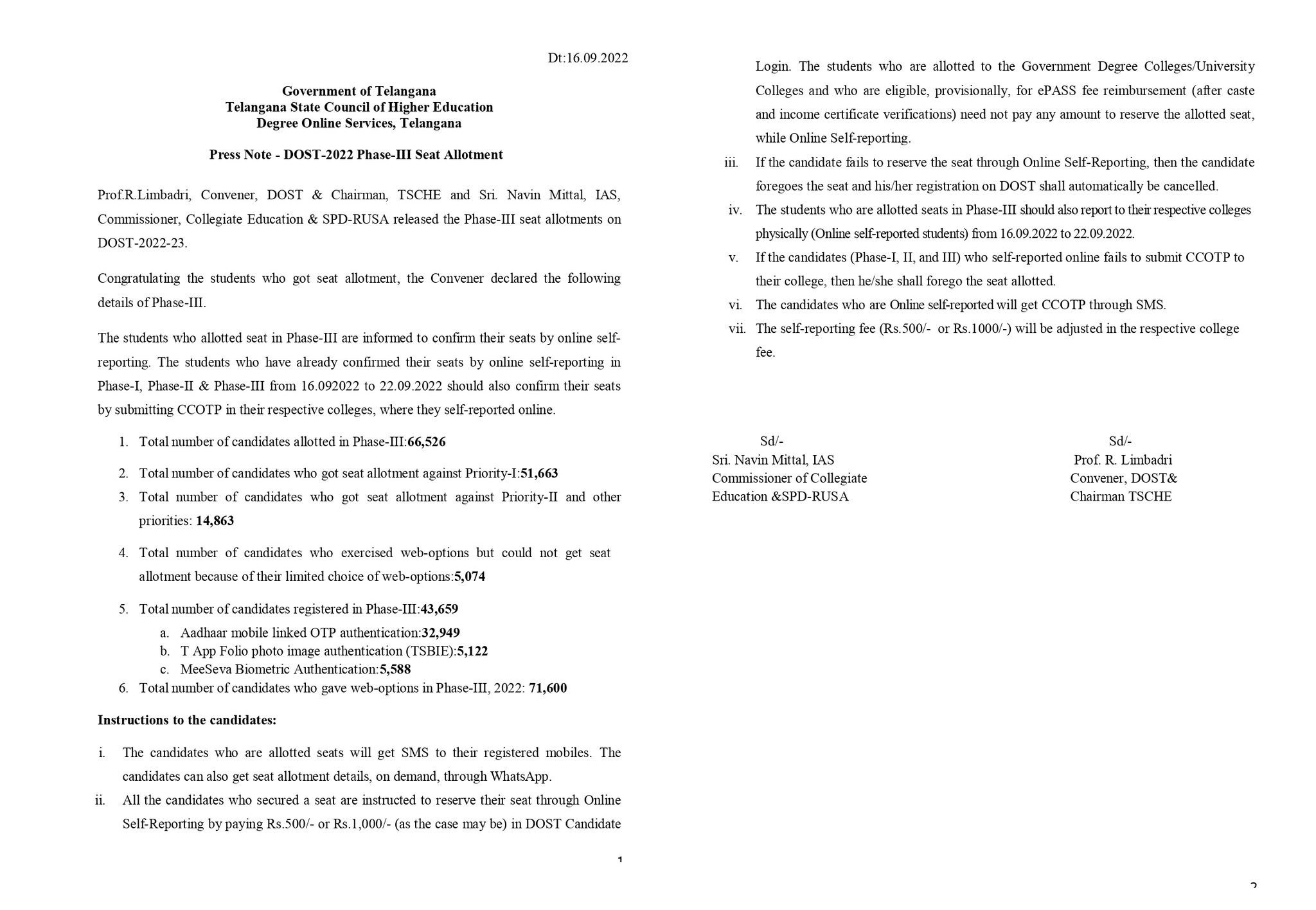 DOST-Degree Online Services, Telangana (India) on Twitter: DOST-Degree Online Services, Telangana (India) on Twitter: