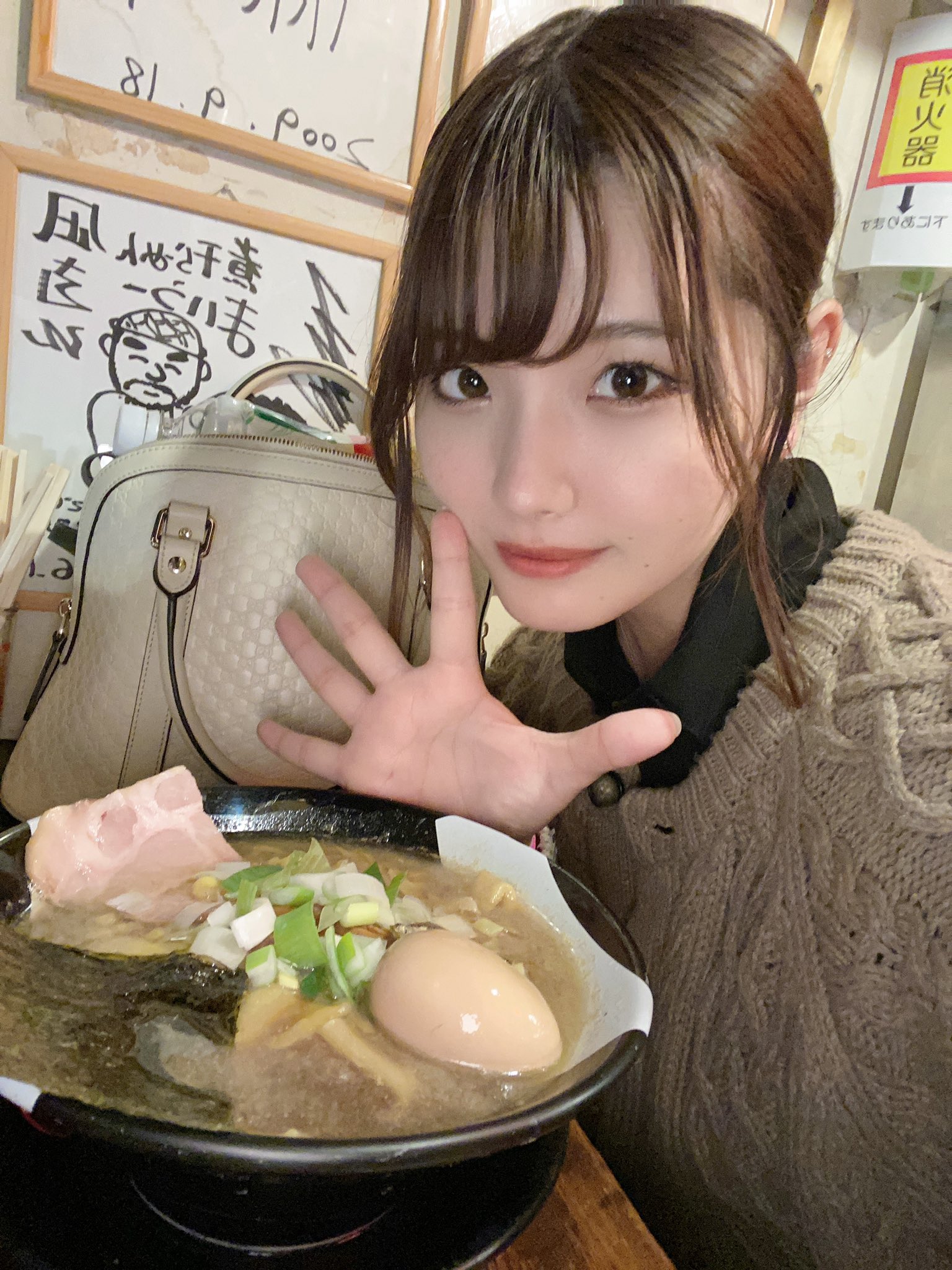 河合 陽菜 on Twitter: "@mina_rio 新宿 ゴールデン街にある凪と私 https://t.co/TKOUStEU20" / Twitter