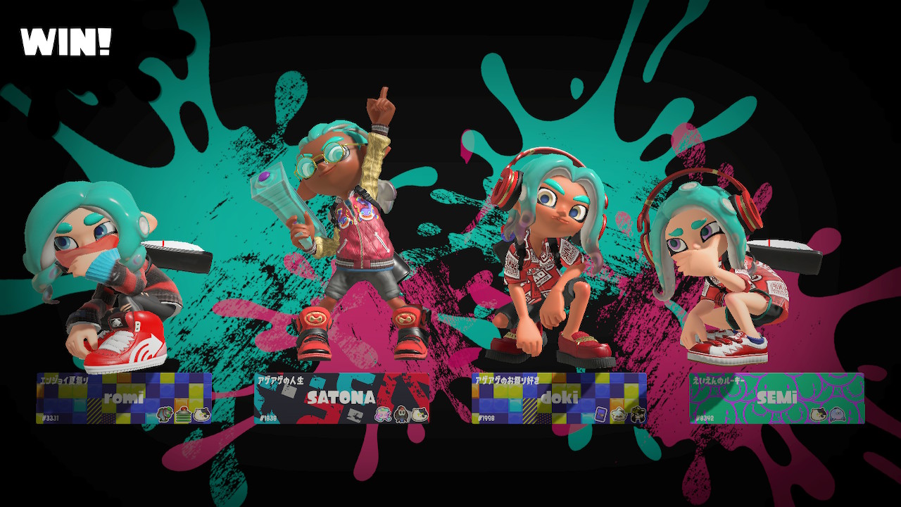 satona on Twitter: "コーデ合わせたのしー！ #スプラトゥーン3 #Splatoon3 #NintendoSwitch https://t.co/1303Pc182k ...