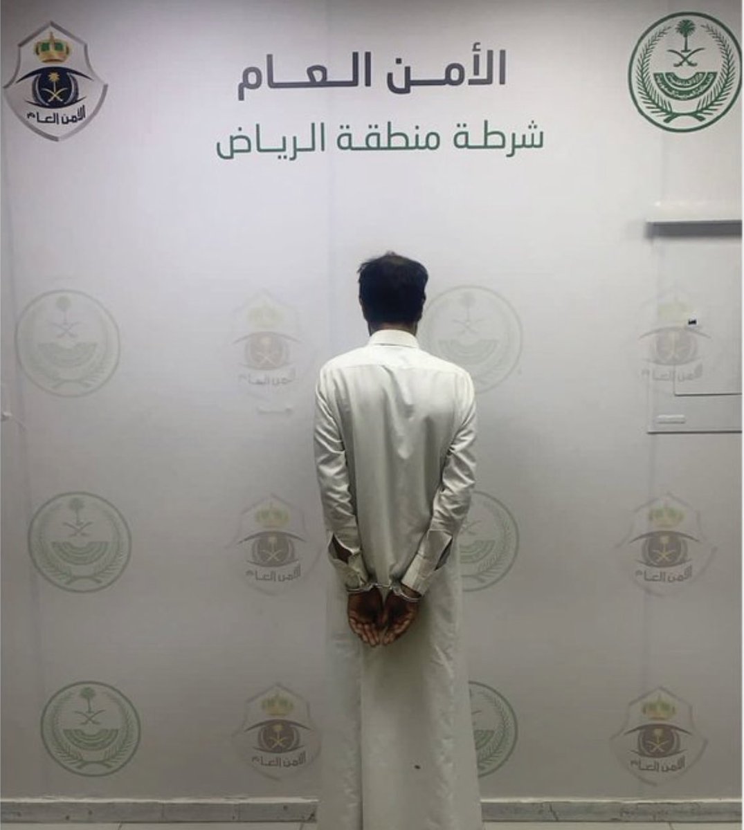 الموجز السعودي On Twitter شرطة منطقة الرياض تلقي القبض على مواطن