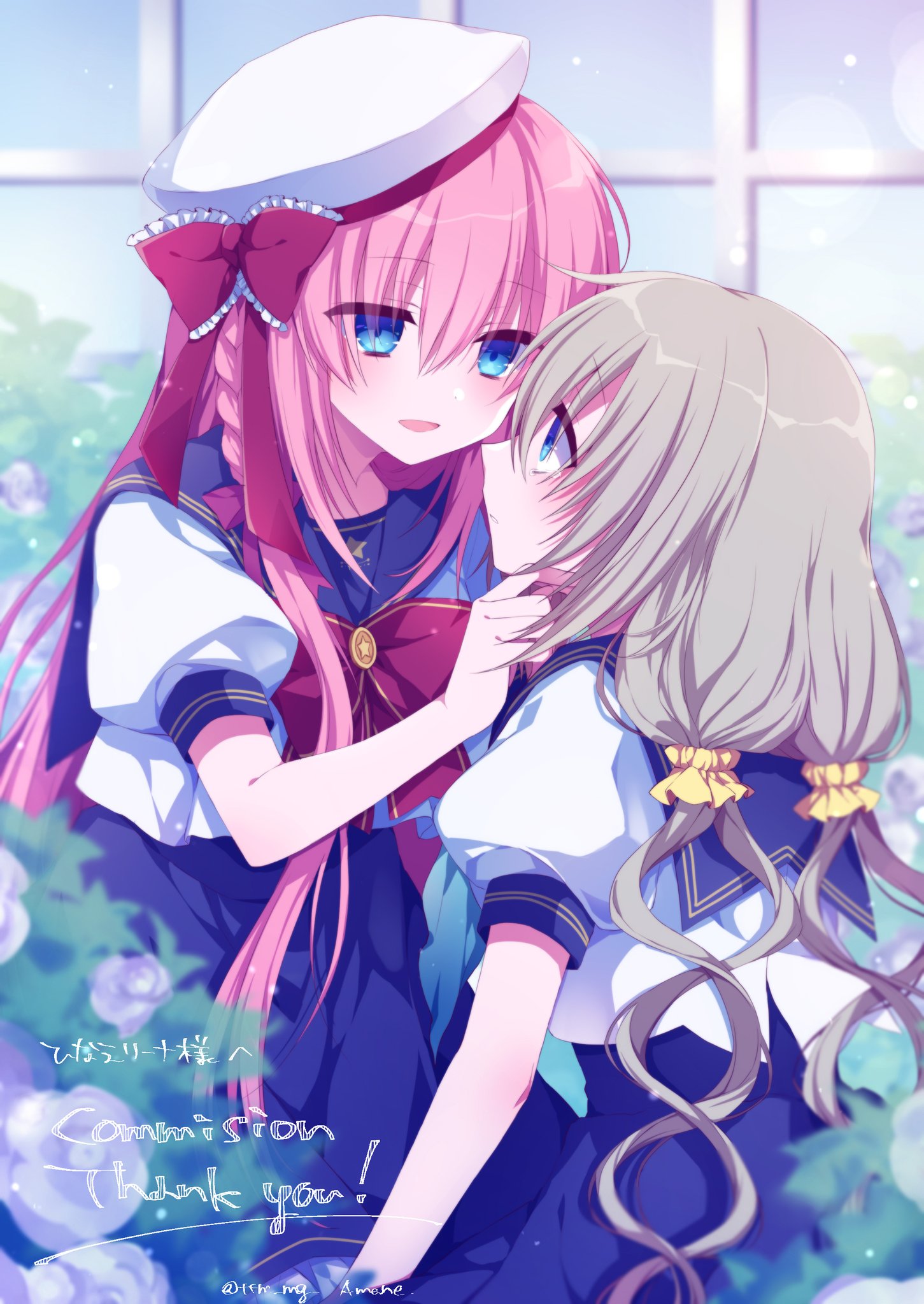 雨音☂︎SKIMAご依頼募集中 on Twitter: "お姉ちゃんがいるからね https://t.co/NqFeoTZNkh" / Twitter