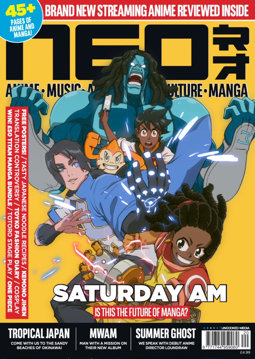 Whyt Manga Odunze (@WhytManga) さんのイラスト・マンガ作品まとめ (140 件) - Twoucan