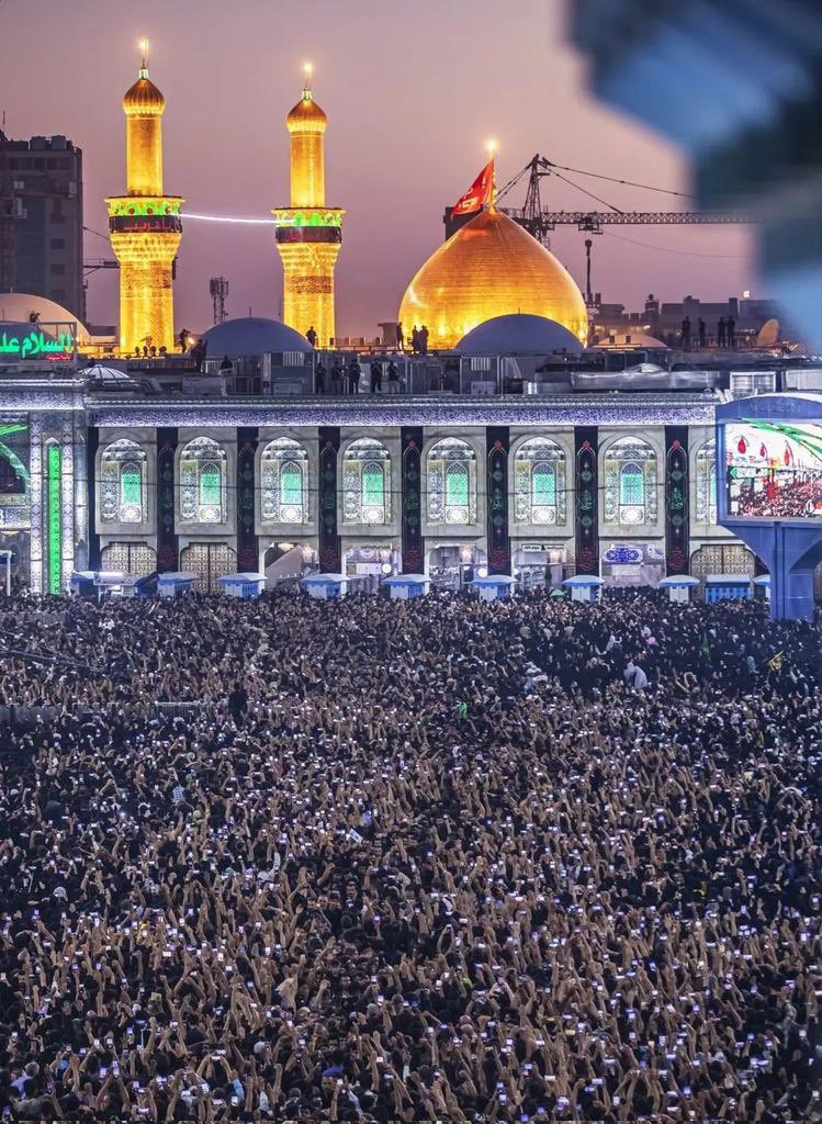 Ya Hussain Karbala Cover Photo