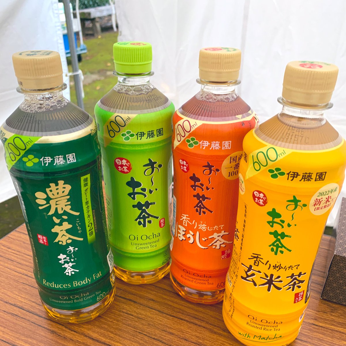 山田真以｜フリーアナウンサー(@yamadamai_719) - Twilog (ツイログ)