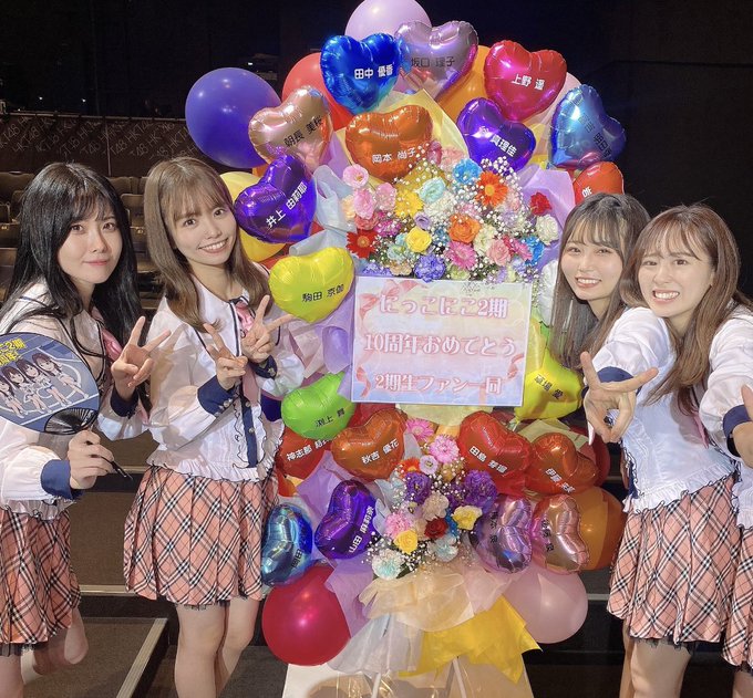 谷真理佳のTwitterアーカイブ - 2022年10月1日 - ArKaiBu Project48