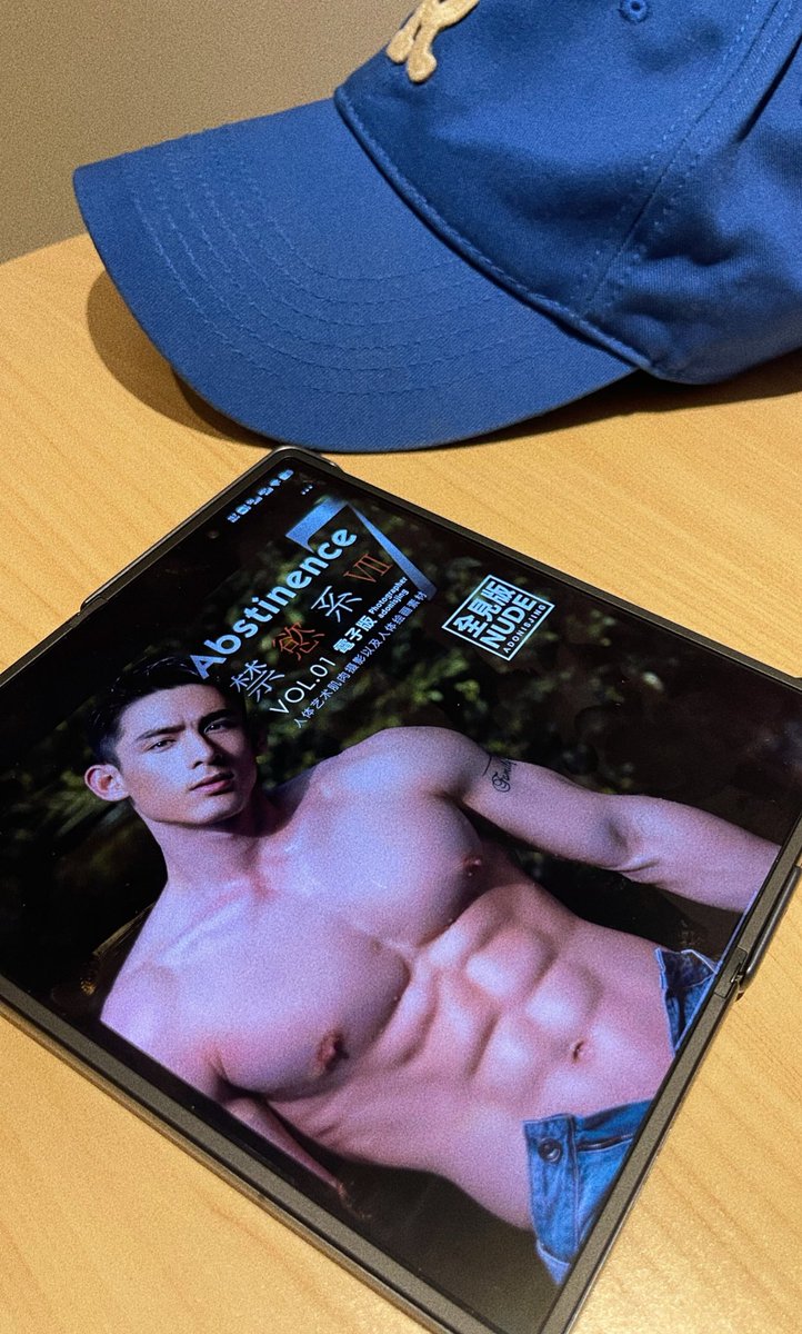 adonisjing on Twitter: