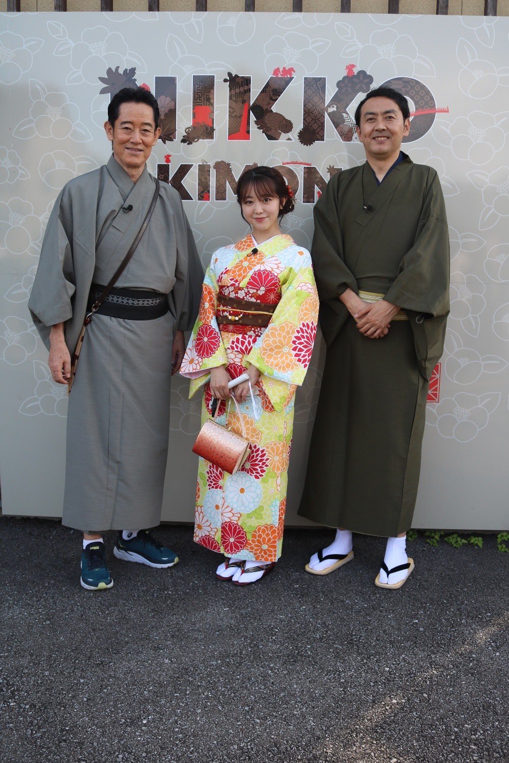 COCON NIKKO on Twitter: "先日！峯岸みなみさんアンガールズ田中さん山下真司さんがいらして下さいました☆ 「あしたの内村！！」で当店が紹介されます！10月3日(月)19時 ...