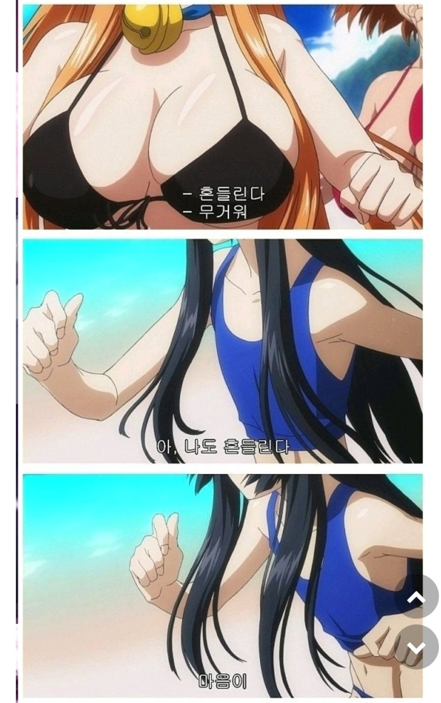 Gustrans🐉 on Twitter: "@siwg99kr https://t.co/phOReaIjxO" / Twitter