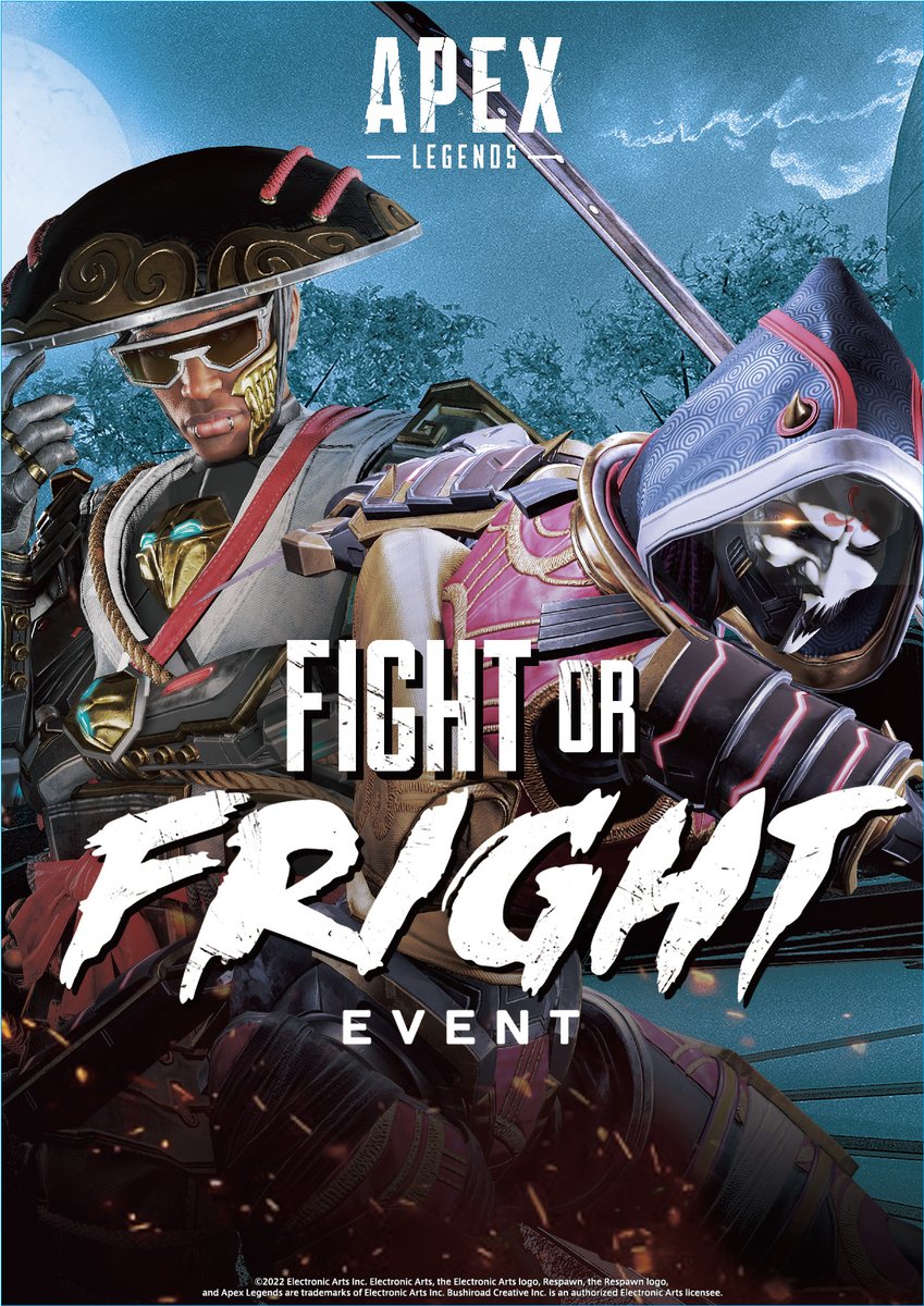 テレビ局公式ショップ ツリービレッジ on Twitter: "【APEX LEGENDS™ × FIGHT OR FRIGHT HALLOWEEN CAFE】 『10月1日(土)～10月28 ...