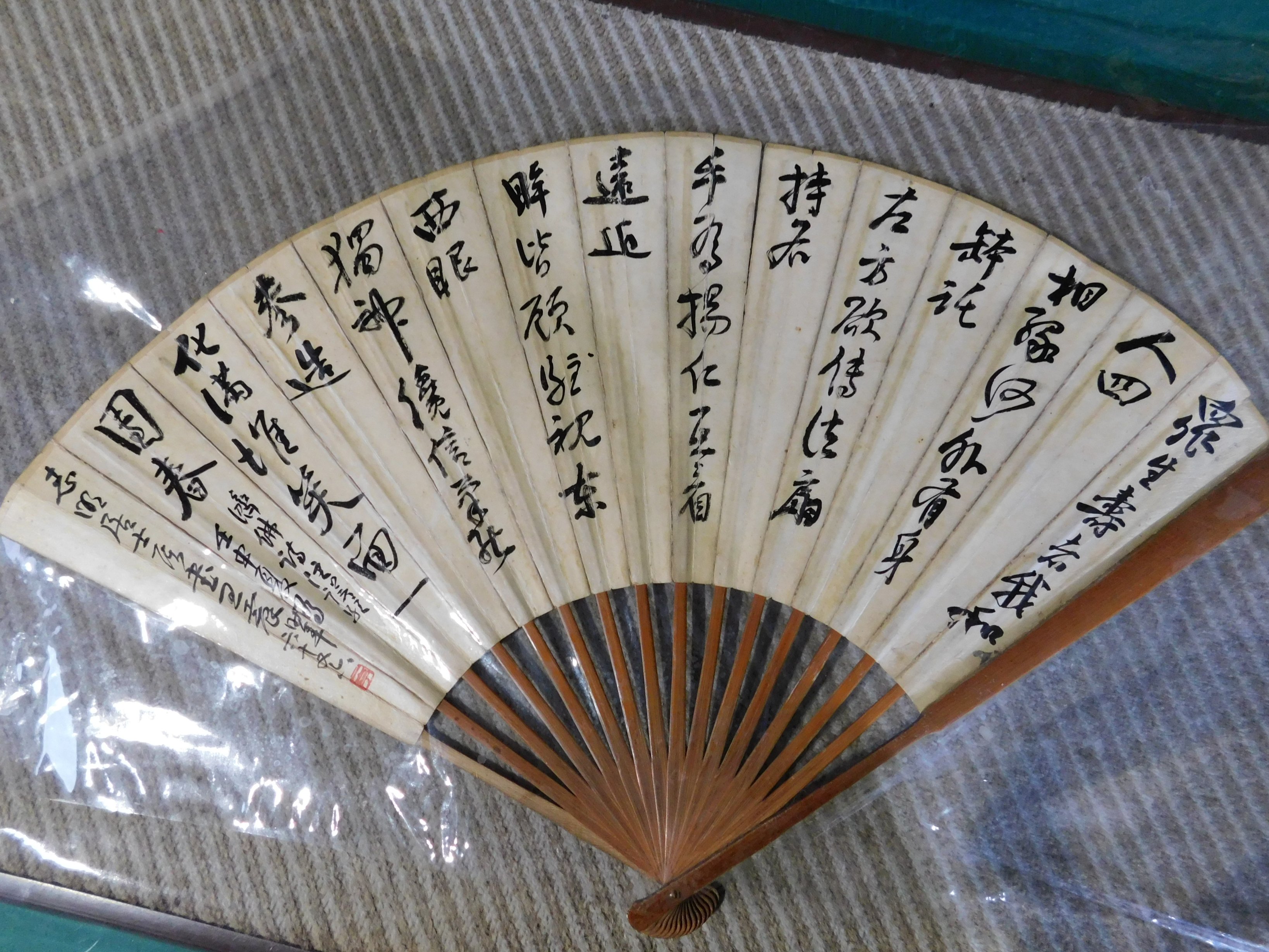 流石隕石 (@kohionagasu) / Twitter