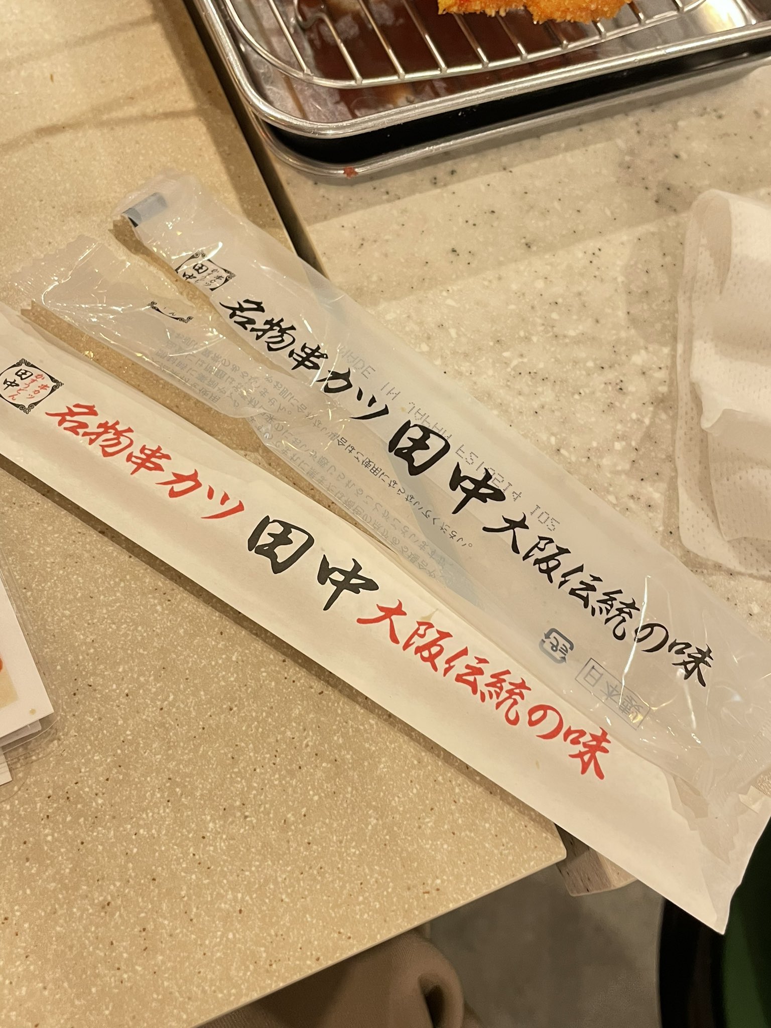 ぱいぱい♡(あすか) On Twitter 昼は仕事仲間、夜はセフレの子と仕事終わりに軽く飲み🍻 2rlmbgyoya Twitter