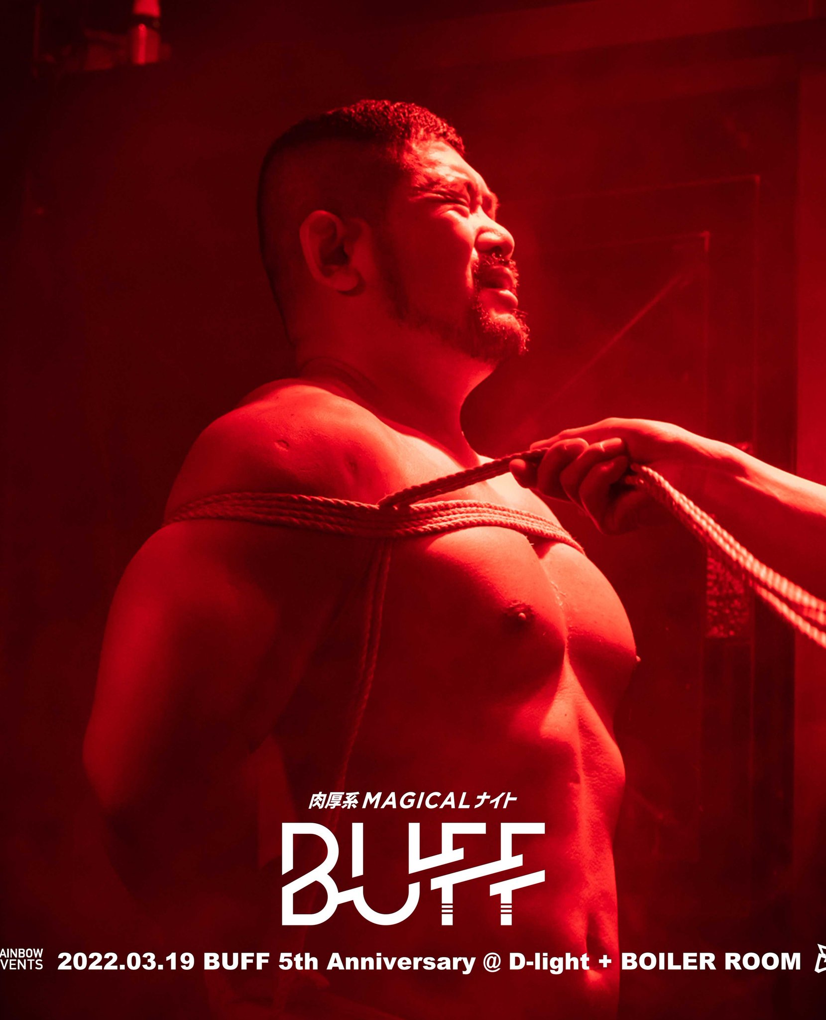 10/8(土) BUFF -Osaka Fetish- @ EXPLOSION on Twitter: "BUFF未体験の関西の皆様、 BUFFってどういうパーティーなのか？ 一言で言うと ...