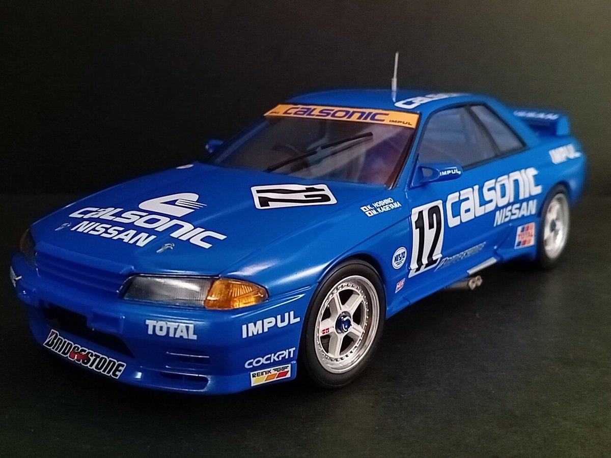 キックの鬼マナティー@トリカブト会 on Twitter: "RT @fleer5922: #タミヤ 1/24 R32 GT-R Gr.A カルソニックスカイライン 完成。 SHUNKO ...