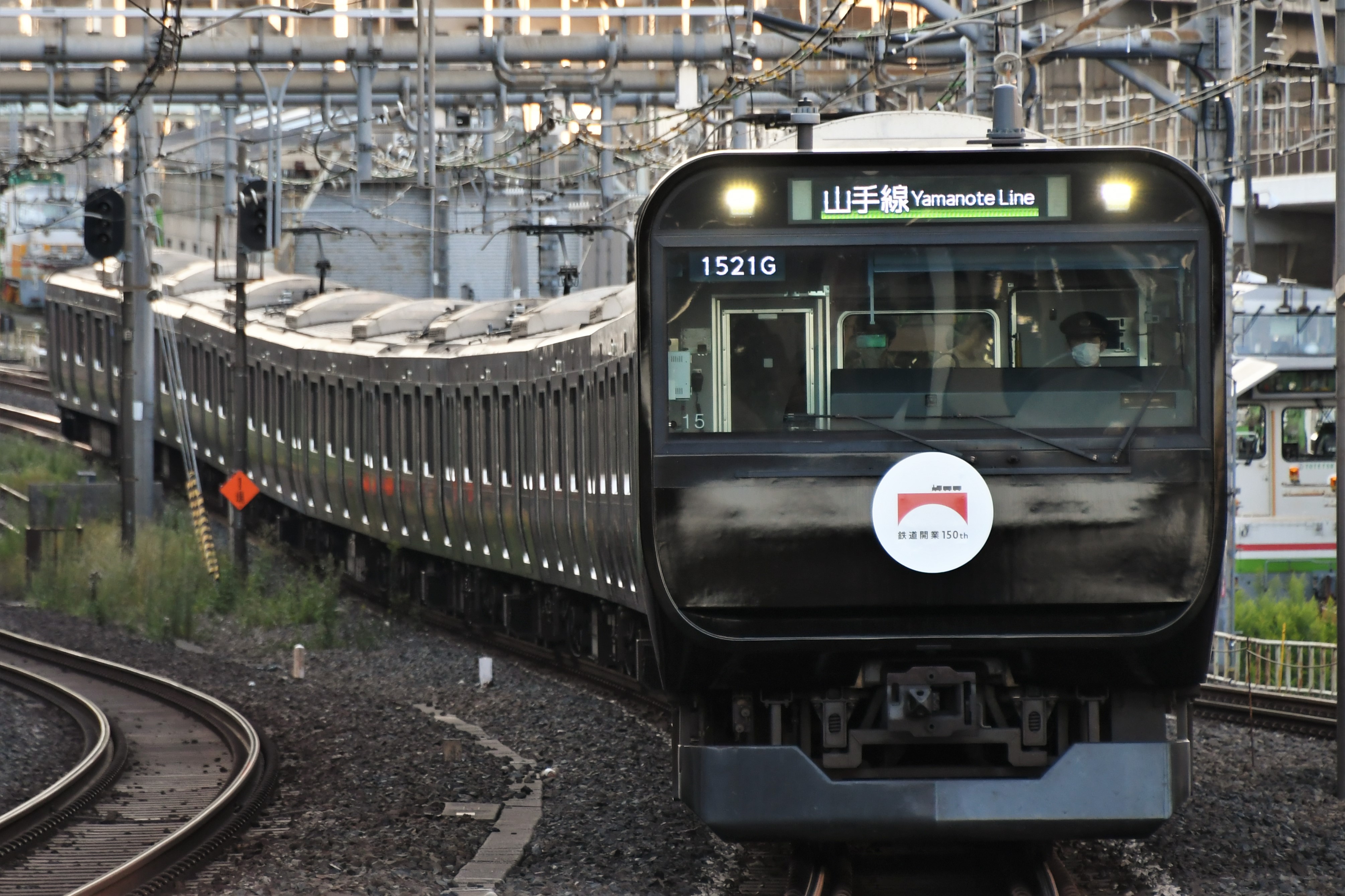 HAよKAえりYA on Twitter: "鉄道開業150周年記念「黒い山手線」 E235系 トウ15編成 西日暮里 10/1 小人数で平和に撮影 あわせて、鉄オタが日本に誕生して150年と ...