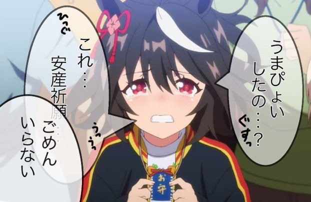 ネーム on Twitter: "@Kyutai_X https://t.co/4vj7B8HGfa" / Twitter