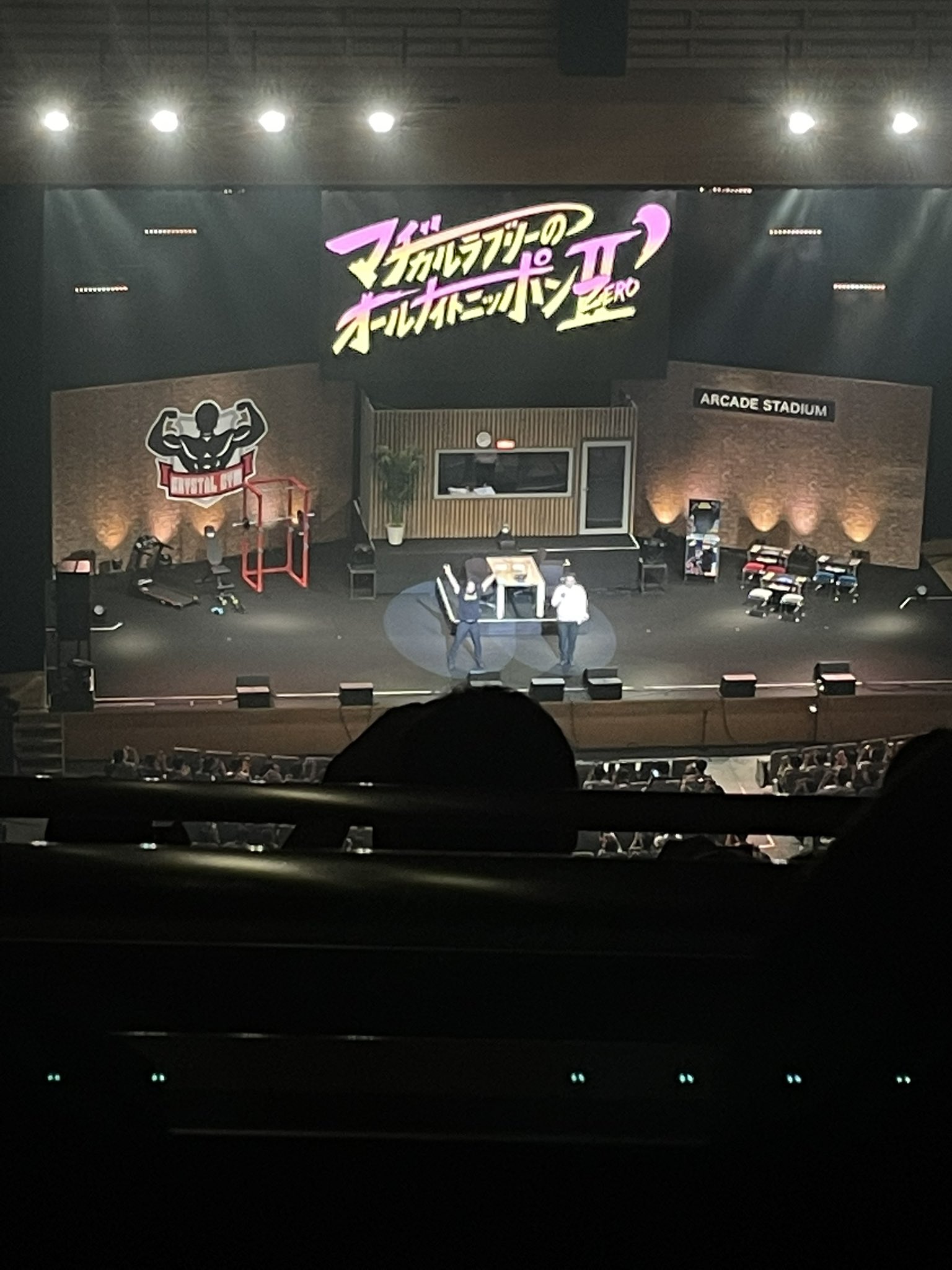 いやらし亭 快楽 🏴‍☠️🍌 on Twitter: "最高でした！！！！ #マヂラブANN0 https://t.co/qWuv0stPSz" / Twitter