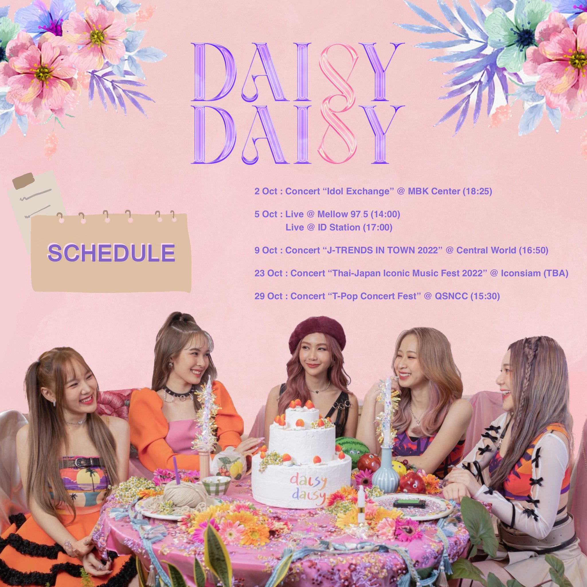 DAISY DAISY OFFICIAL on Twitter: "DAISY DAISY SCHEDULE OCTOBER 2002 ฝาก ...