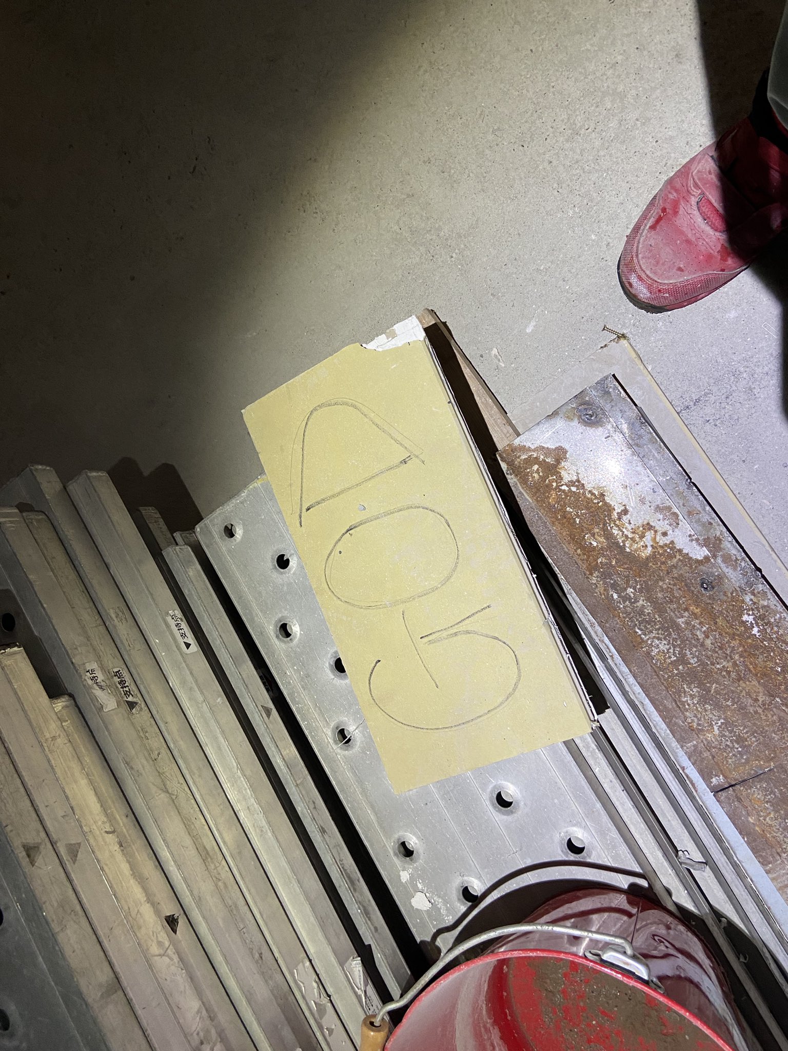 Maeda Ryo (@MaedaRyo7) / Twitter