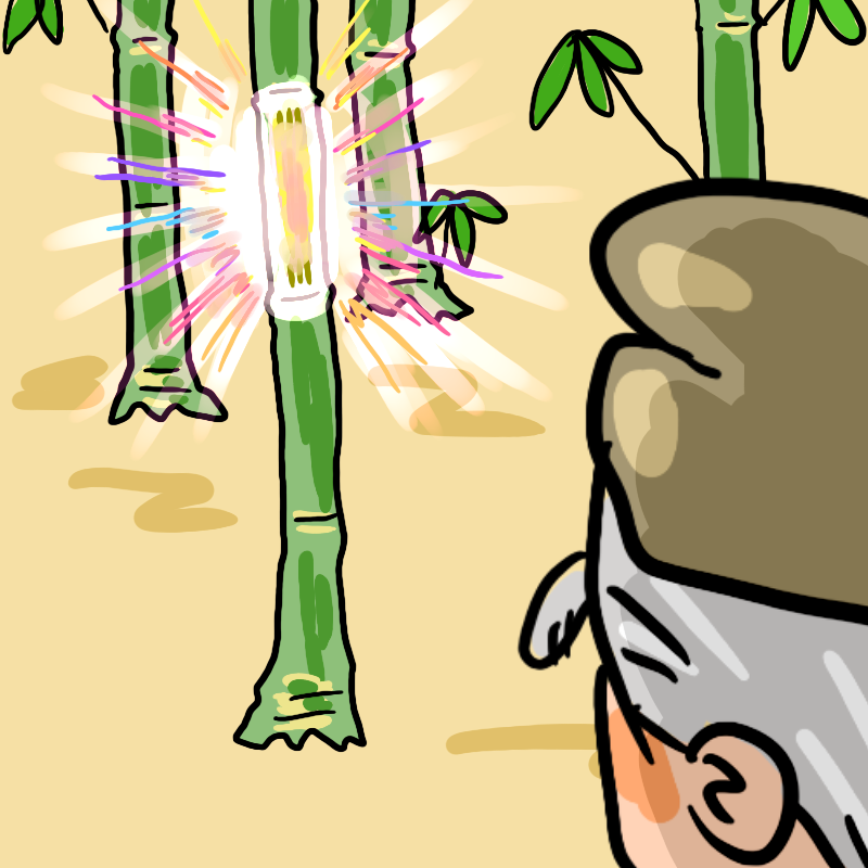 Tatsuya Tanaka(Composer) on Twitter: "RT @kumamine: ゲーミングかぐや姫 https://t.co/BaWygrOBxf" / Twitter