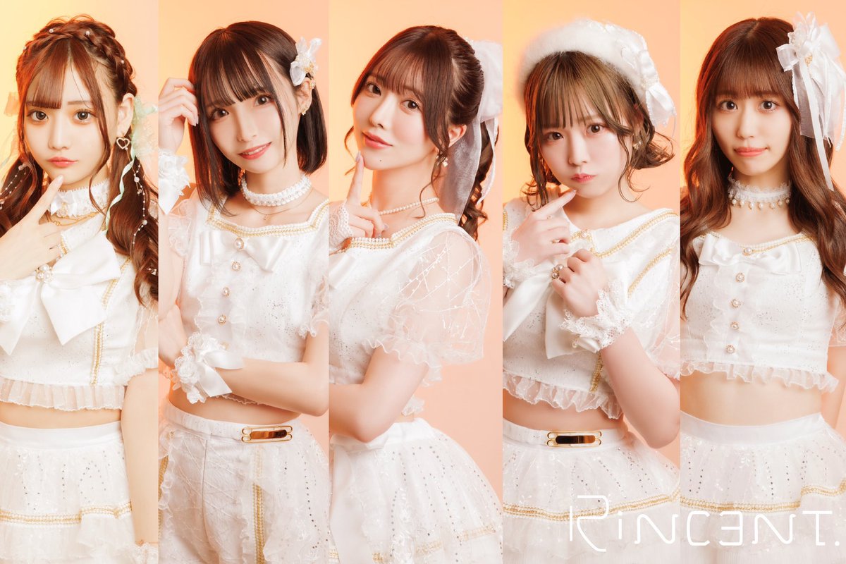 RiNCENT._official2/19@渋谷ストリームホールワンマン on Twitter: "💫明日は浅草でライブ💫 10/2(日) 浅草花劇場 『 GIRLS MUSIC SQUARE ...