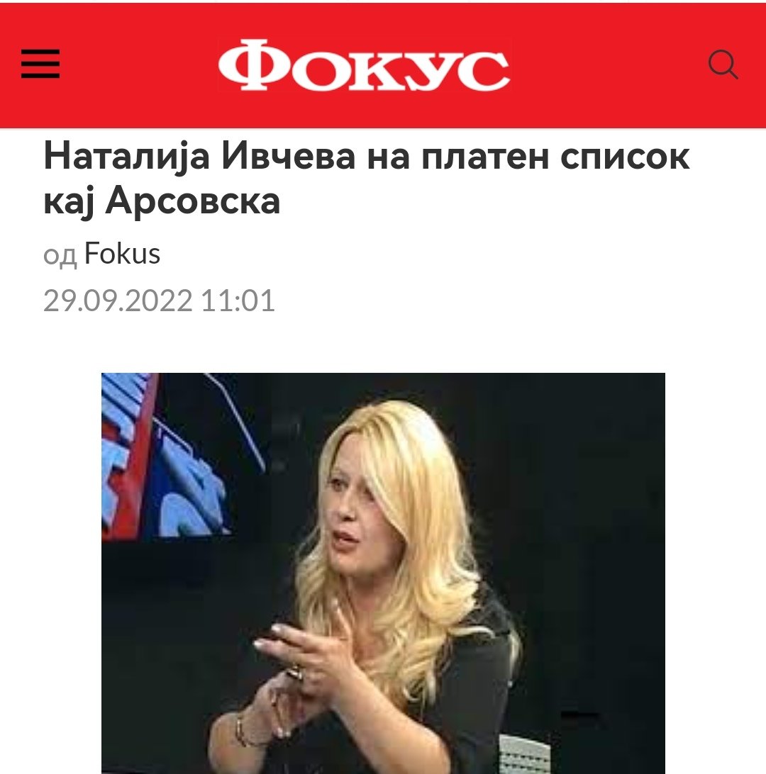 Pekarot Od Panama On Twitter 22 764 еуриќи за Натето специјално од кметицата Данела или близу