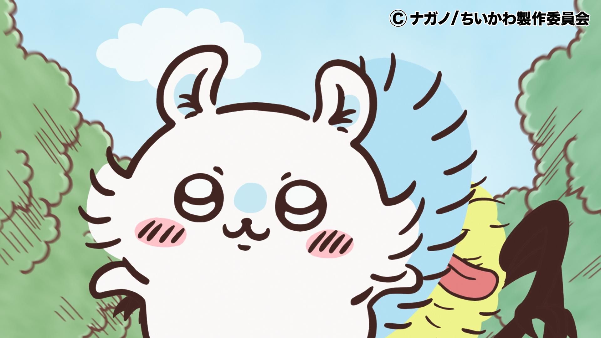 PASH!編集部 on Twitter: "【PASH!＋】アニメ『ちいかわ』第27話の予告ツイートが不穏。モモンガの後ろに映るのは……？ https://t.co/gaAWnzvFNK ...