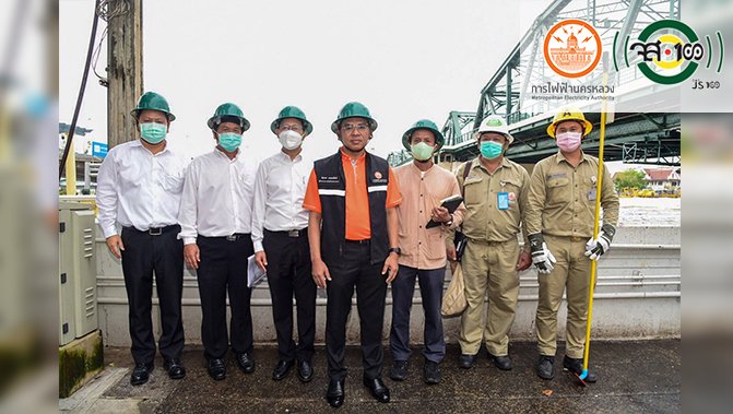 JS100 on Twitter: "MEA ลงพื้นที่ตรวจสอบความปลอดภัยจากกระแสไฟฟ้ารั่ว บริเวณริมแม่น้ำเจ้าพระยา ...