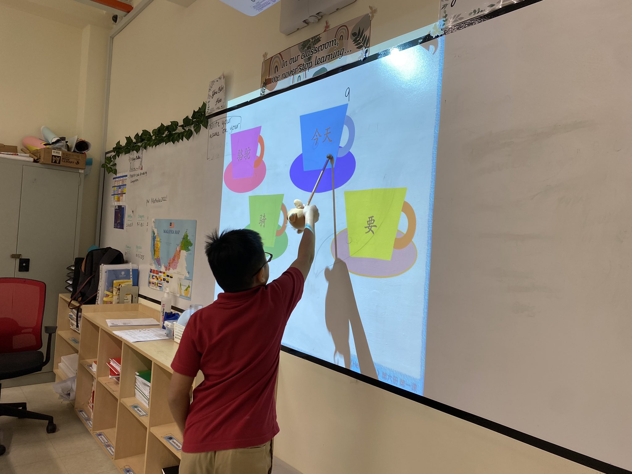 Esther Pui Wey on Twitter: "Students are having fun learning rearranging sentences. #PPT #his ...