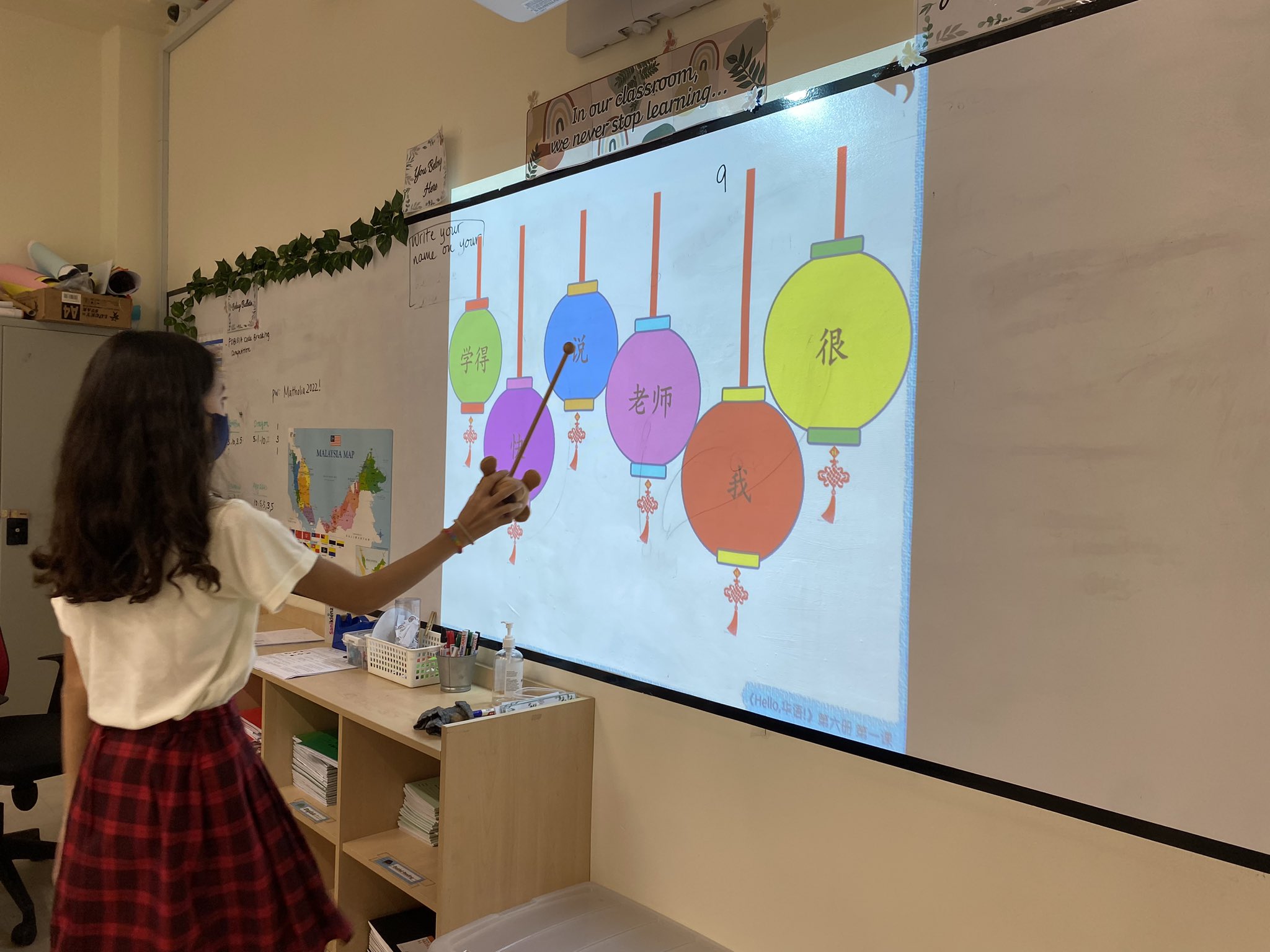 Esther Pui Wey on Twitter: "Students are having fun learning rearranging sentences. #PPT #his ...