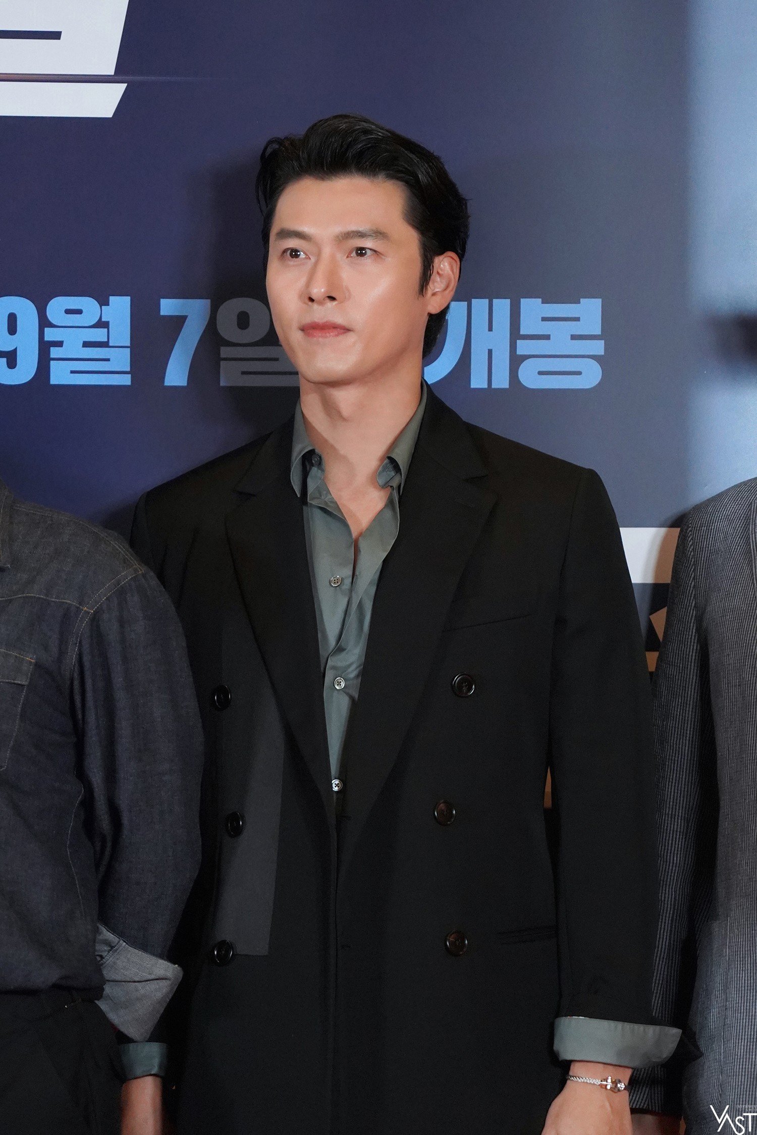 ️️ ️️️️️️ on Twitter: "📸 | [29092022] Confidential assignment 2 movie stage greetings 🔗:https ...