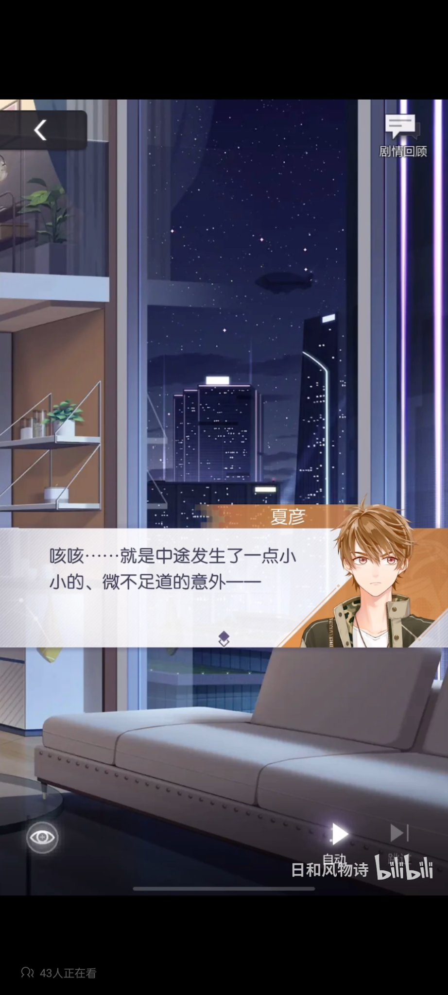 Aaden特菲♡ 📌hbd Luke! on Twitter: "喂....大哥......那算是小小的意外吗........ https://t.co/o6Uawlk0rw" / Twitter