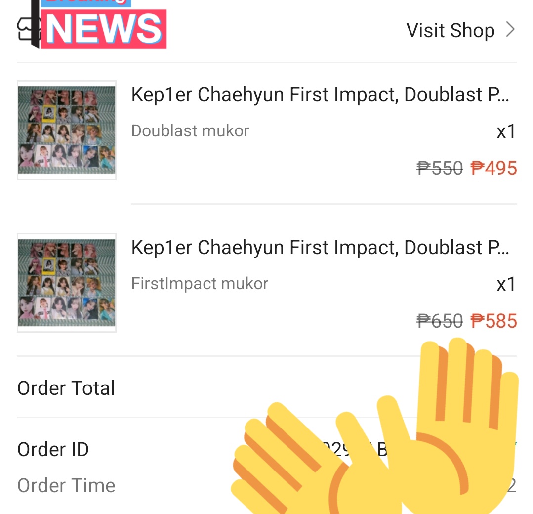 chae03 | ebbg on Twitter: "🥹🥹🥹🥹🥹 https://t.co/eguoWa3A2W" / Twitter