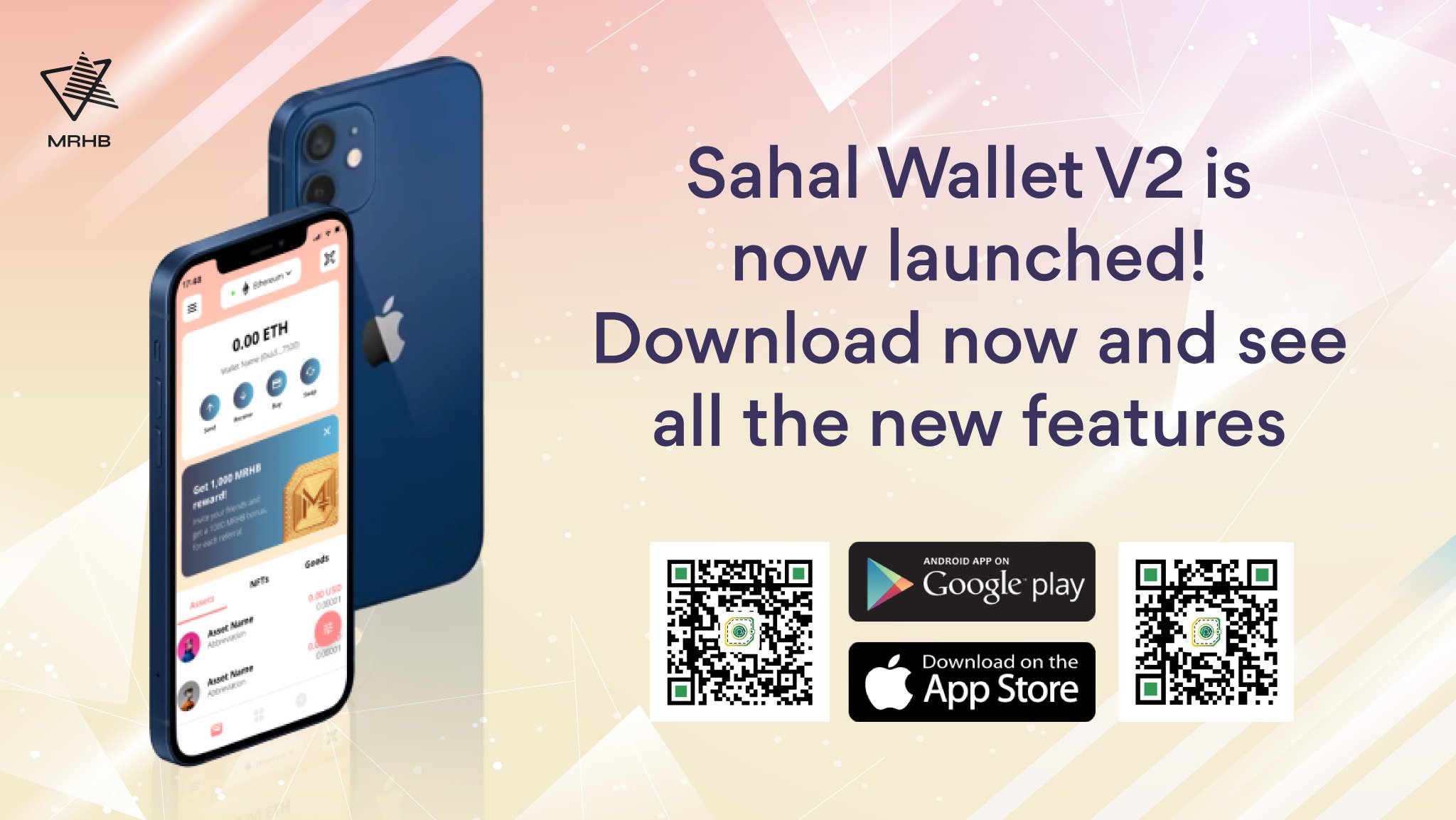 MRHB DeFi Network on Twitter: "📢Super psyched to announce the launch of Sahal Wallet V2 with new ...
