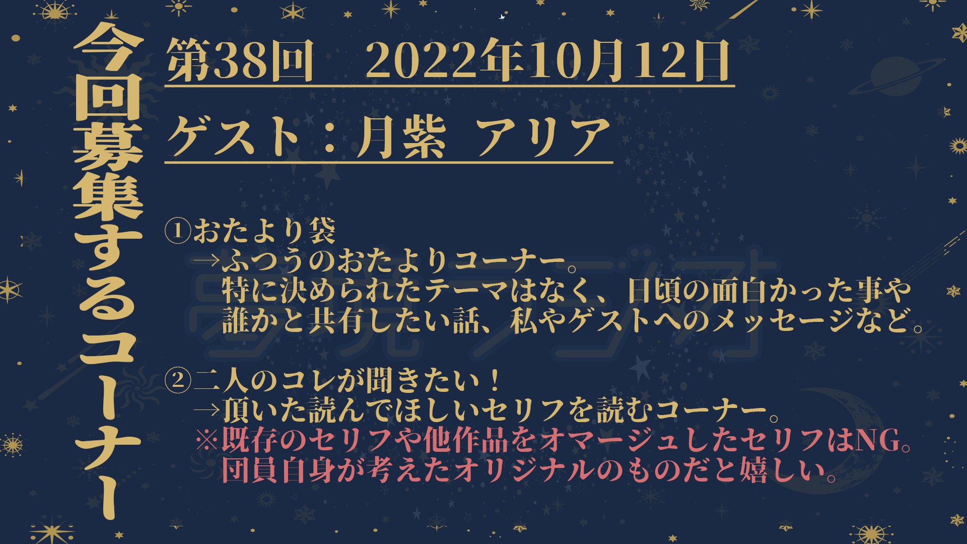 きしばたすなお🐏🌌 The Cloudian Twitter