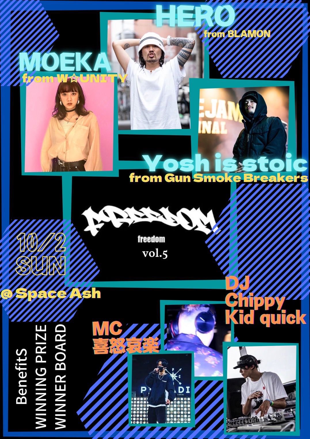 MOEKAチキチータ on Twitter: "ついに今週日曜日！ 大阪スペースアッシュにて freedom vol.5🔥 ソロバトル&2on2バトル 年齢制限なしフリースタイルバトル 両部門 ...